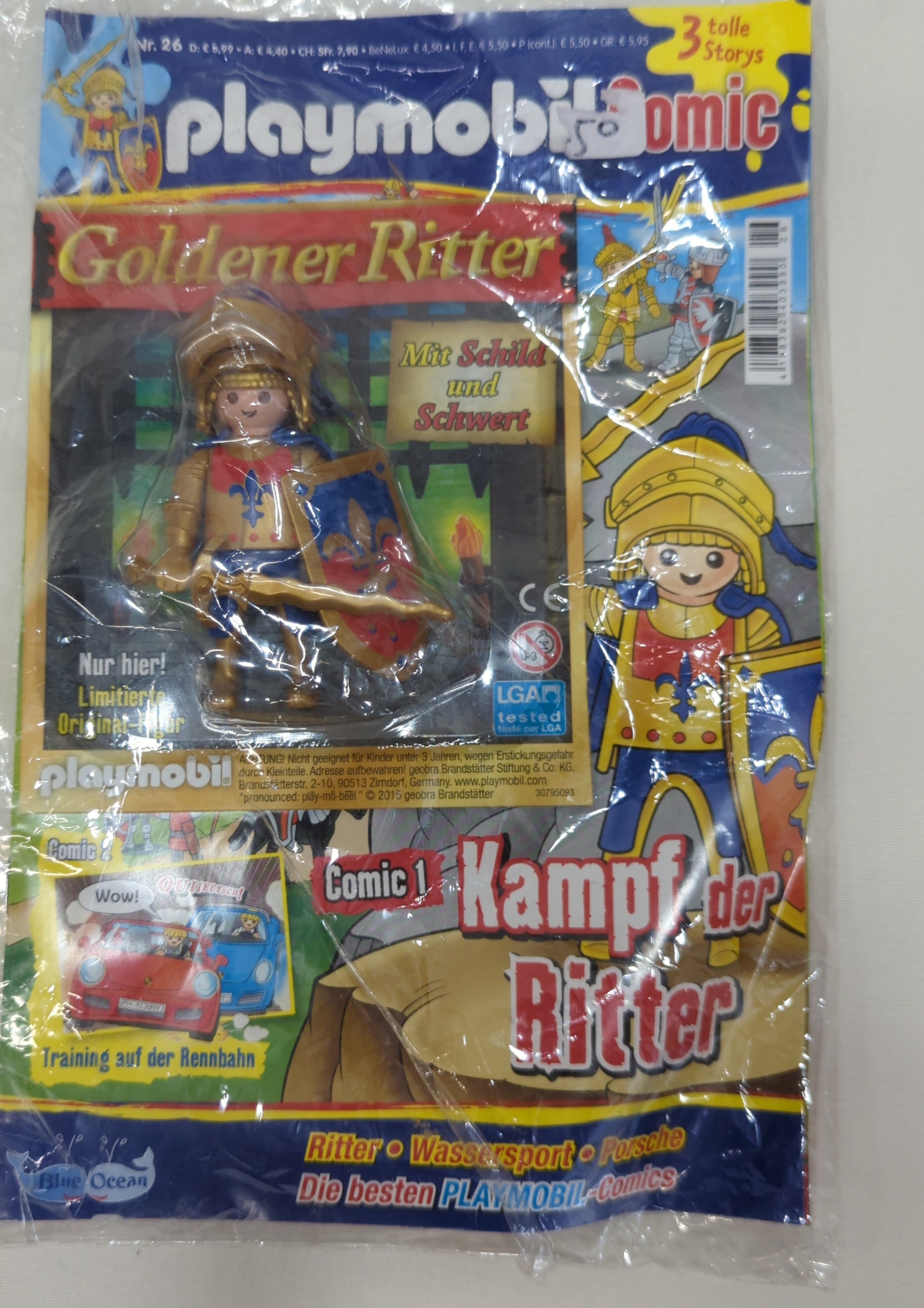 ゲオブラブランドシュテーター PLAYMOBIL MAGAZINE Battle of the knights NR 26 / 2012 | まんだらけ Mandarake