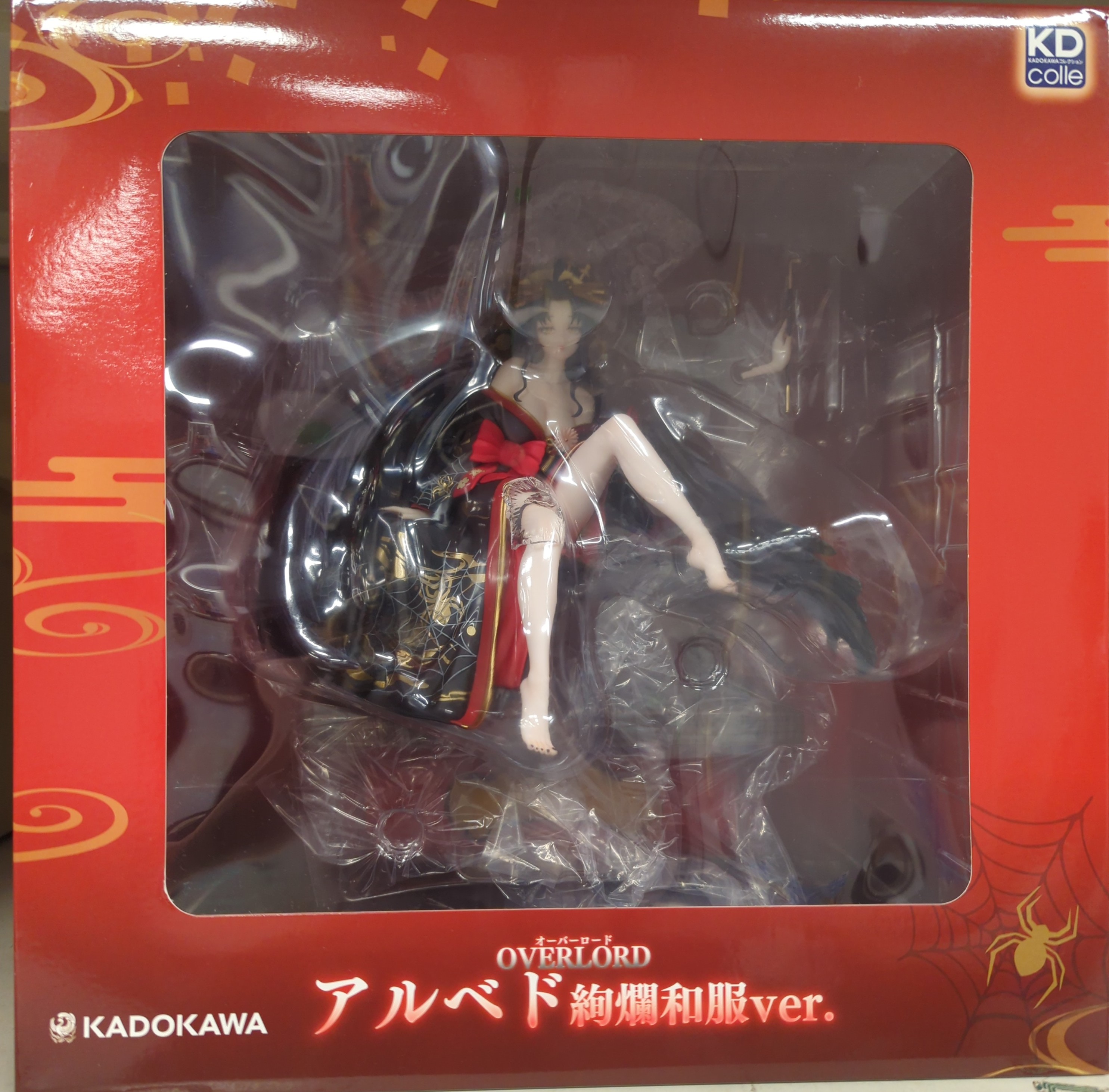 KADOKAWA KDcolle アルベド 絢爛和服ver. PVC | まんだらけ Mandarake