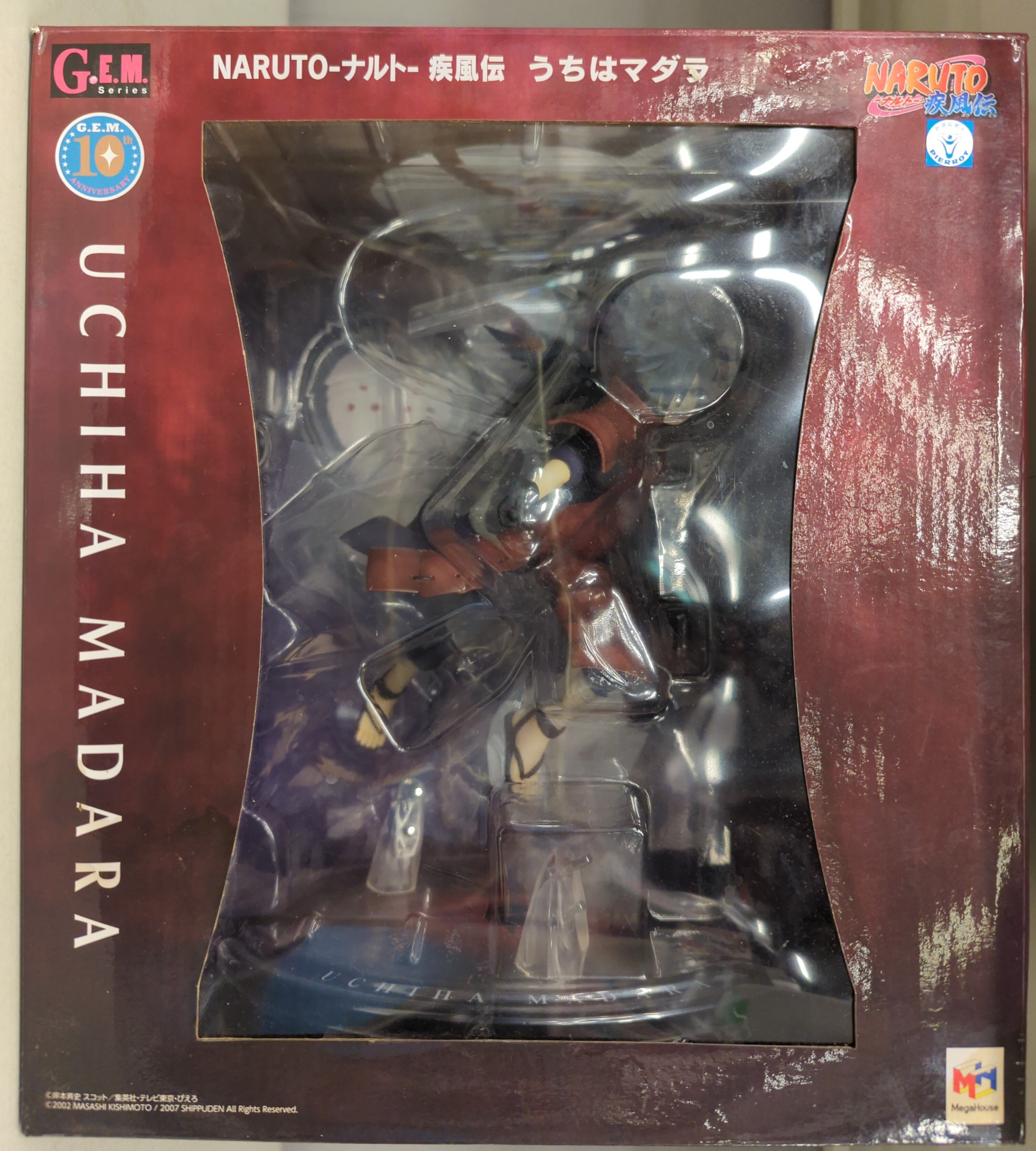 メガハウス G.E.M. NARUTO -ナルト- 疾風伝 うちはマダラ | まんだらけ Mandarake