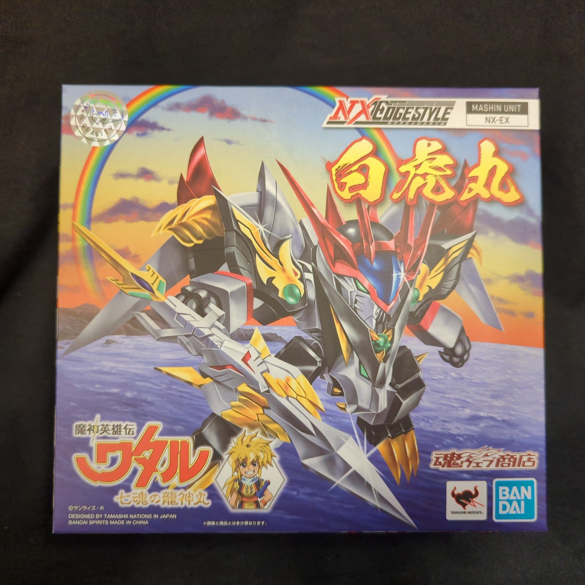 BANDAI SPIRITS NX EDGE STYLE 白虎丸 | まんだらけ Mandarake