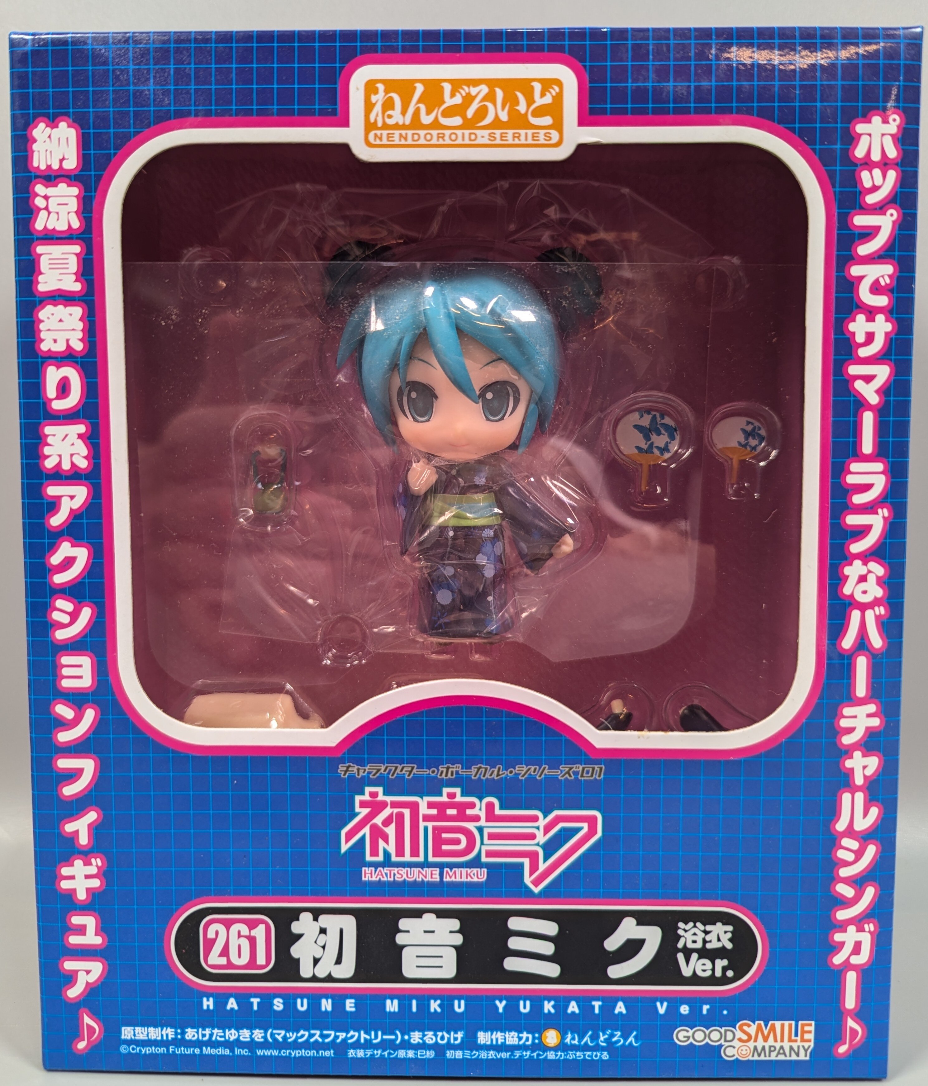 グッドスマイルカンパニー ねんどろいど ボカロ 初音ミク 浴衣ver 261 | まんだらけ Mandarake