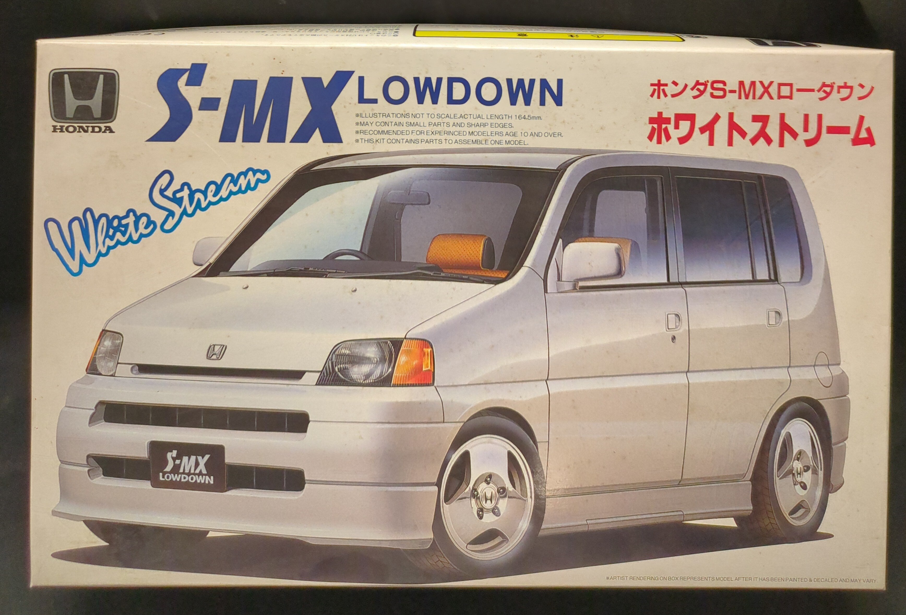 フジミ模型 ID-95 ホンダ S-MX ホワイトストリーム 03436 | まんだらけ Mandarake