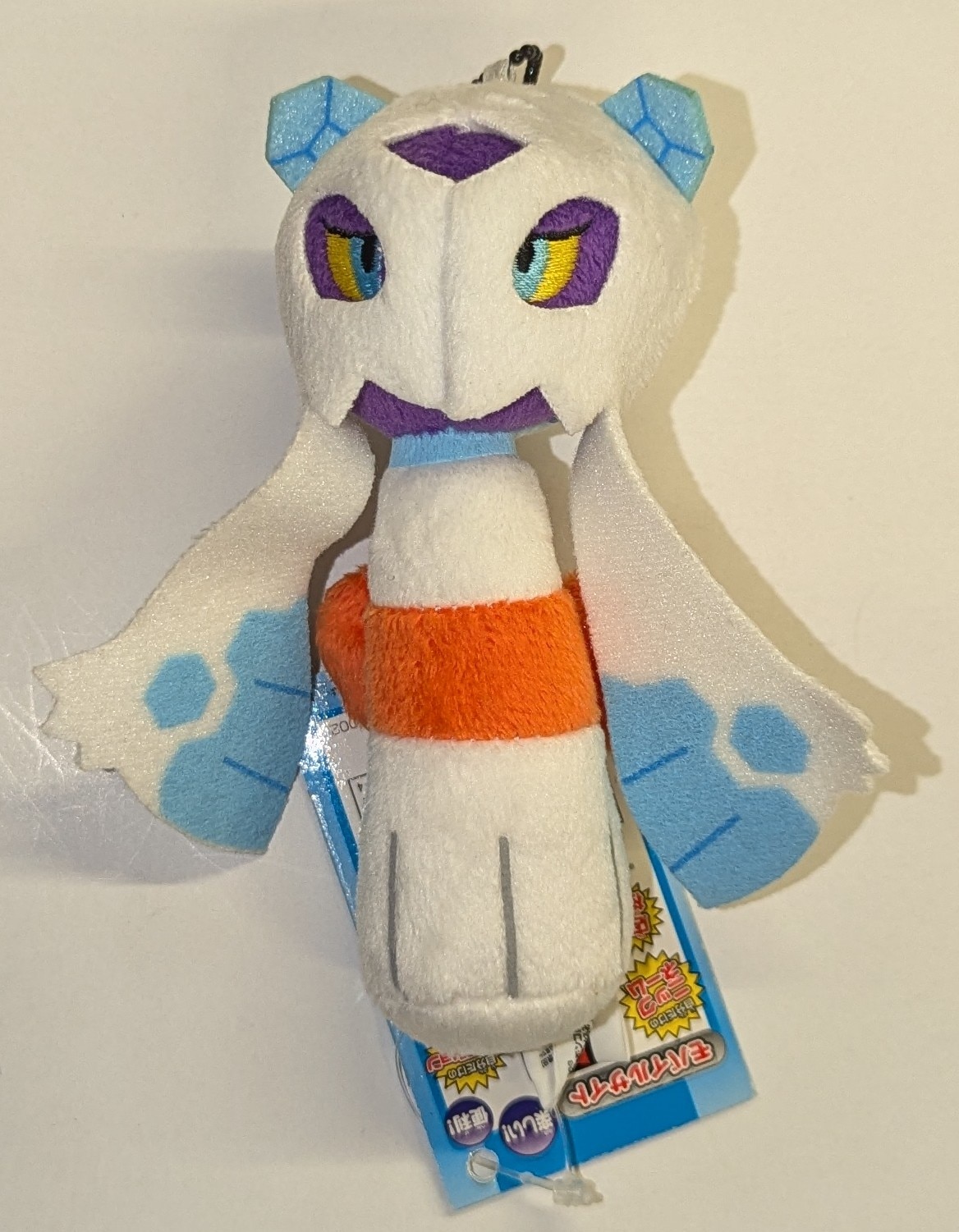 バンプレスト MYポケモンコレクション ぬいぐるみ Pokemon Type! こおり ポケットモンスター X・Y ユキメノコ 221 | まんだらけ Mandarake