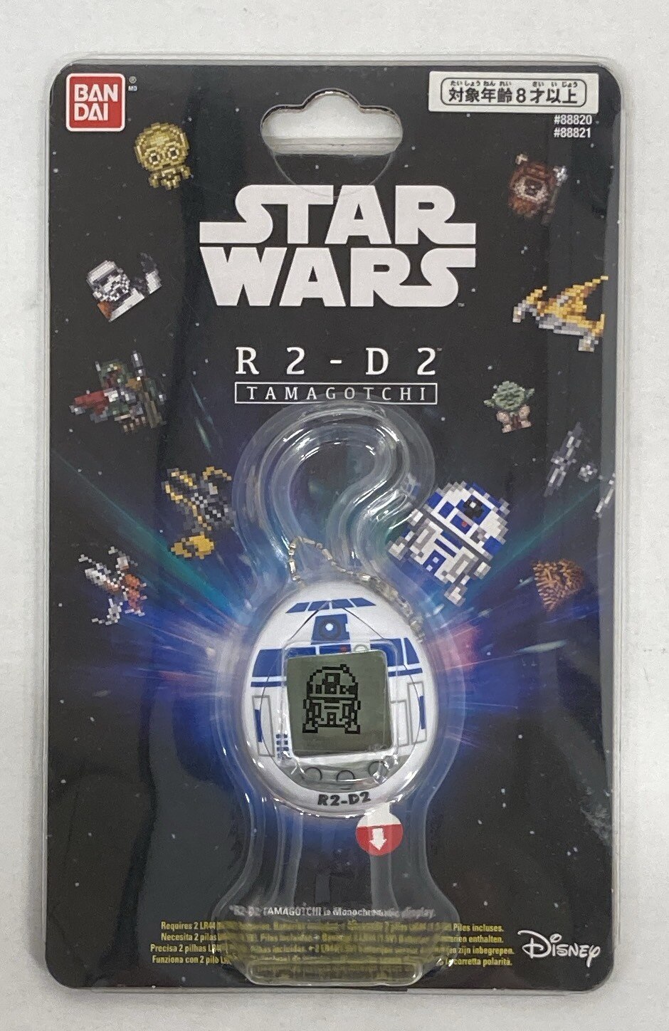 バンダイ TAMAGOTCHI R2-D2 | まんだらけ Mandarake