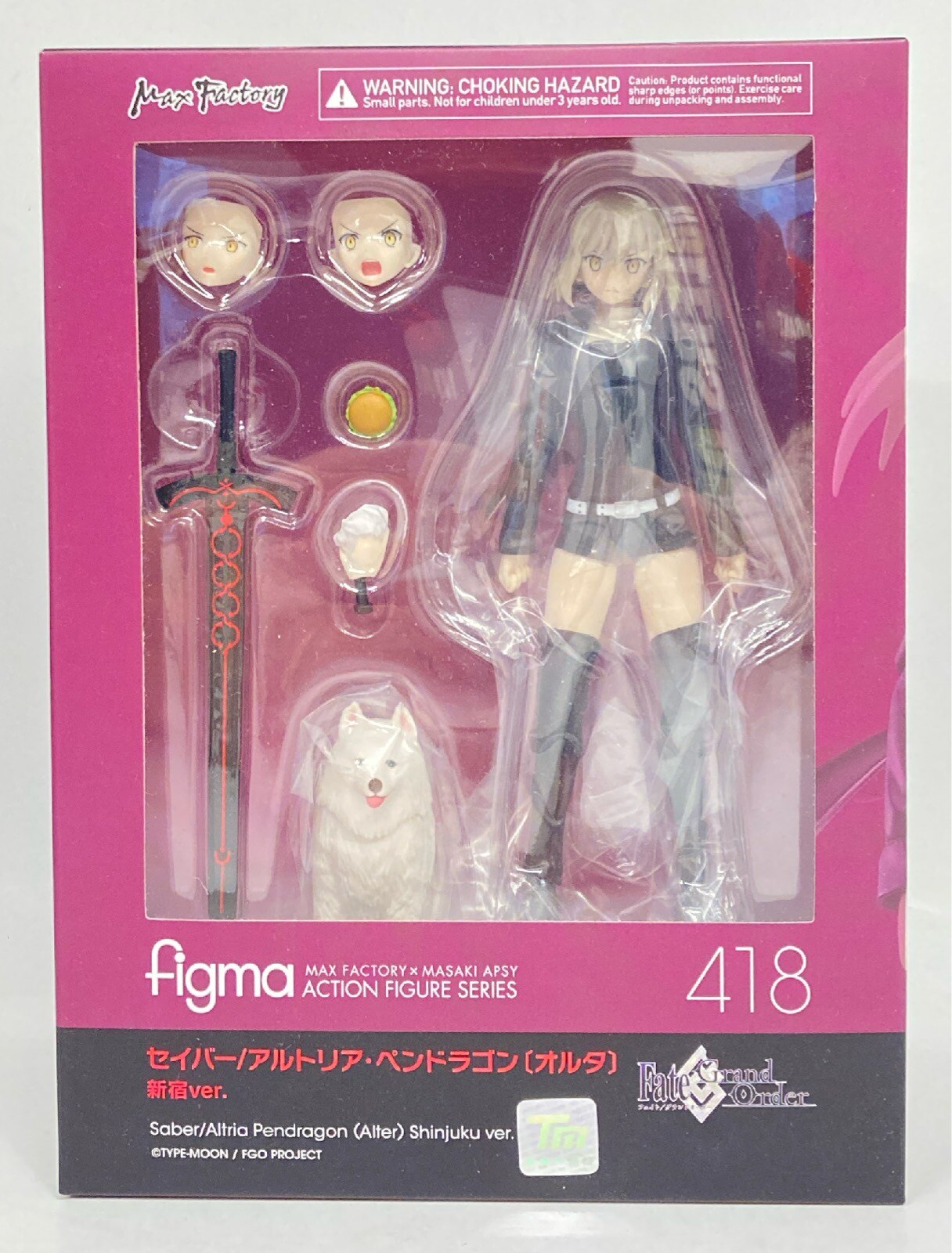 MAXFACTORY figma Fate/Grand Order セイバー/アルトリア・ペンドラゴン[オルタ] 新宿ver 418 | まんだらけ Mandarake