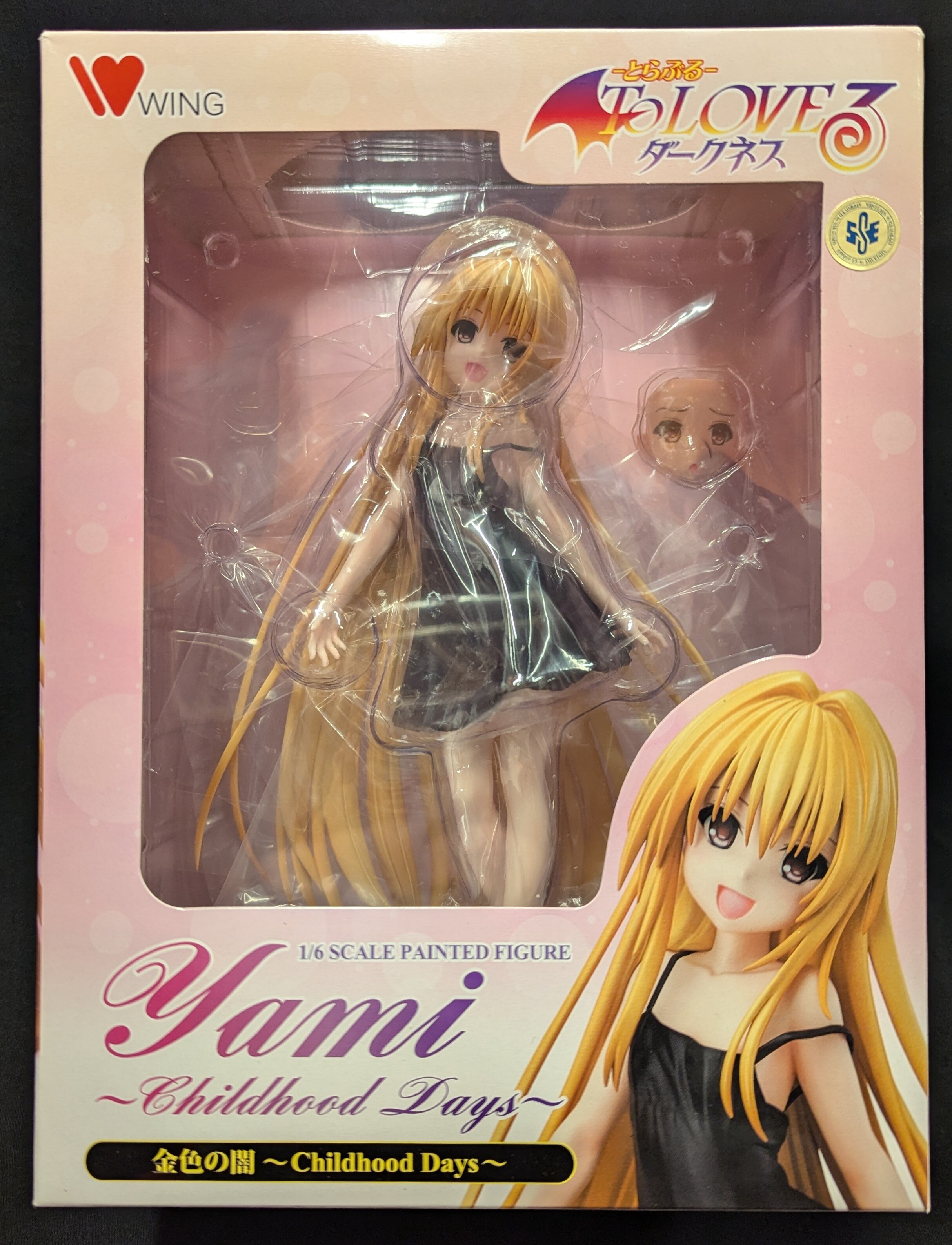 WING 金色の闇~Childhood Days~ | まんだらけ Mandarake