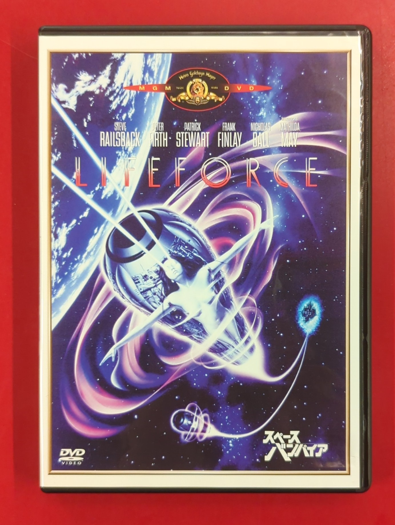 洋画DVD スペース・バンパイア | まんだらけ Mandarake