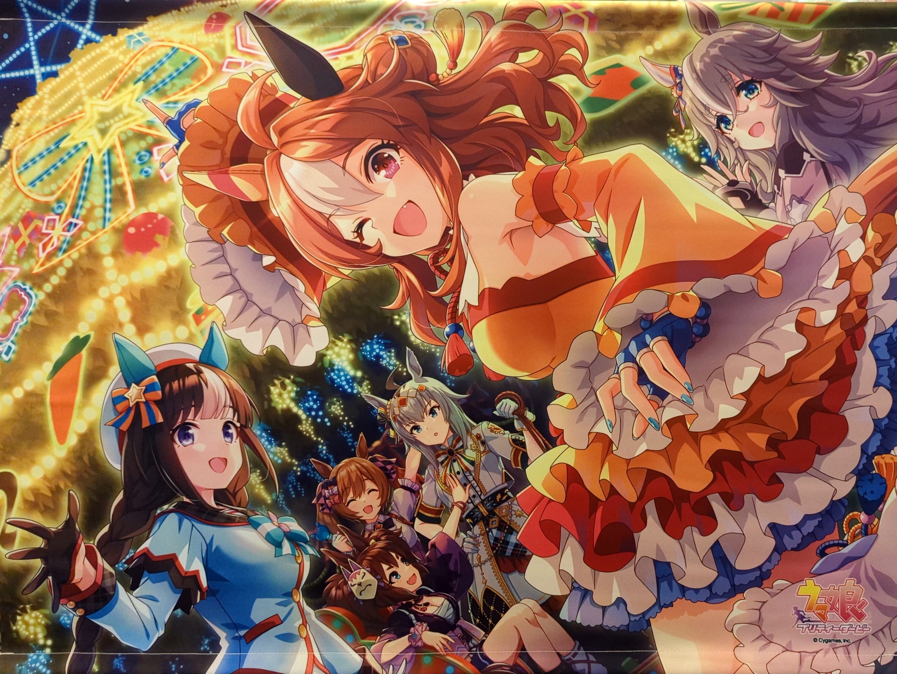 Cygames ウマ娘 プリティーダービー ウマ娘 プリティーダービー KIRARI MAGIC SHOW Ver B2タペストリー | まんだらけ Mandarake