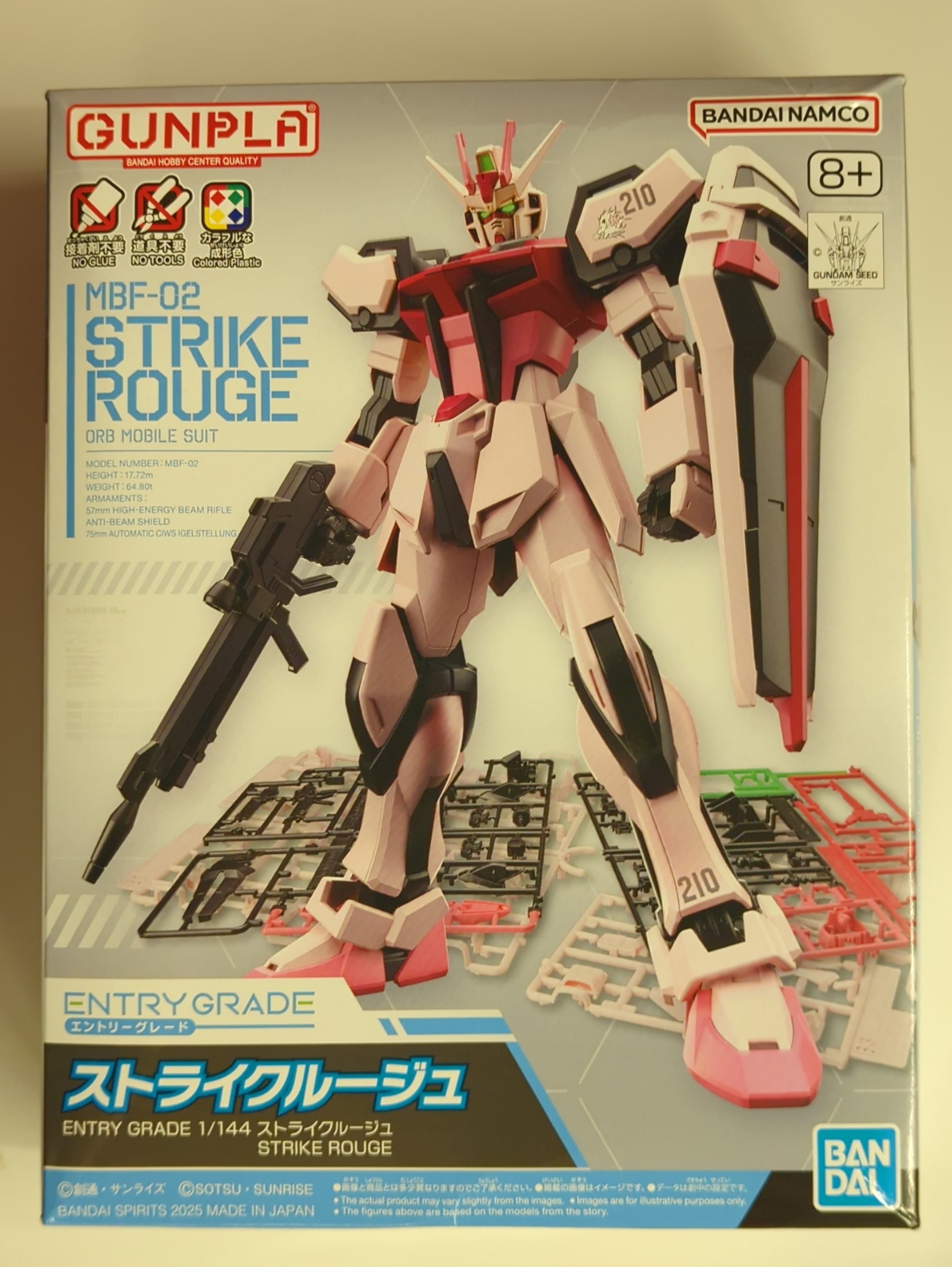 バンダイ ENTRY GRADE 機動戦士ガンダムSEED ストライクルージュ 14 | まんだらけ Mandarake