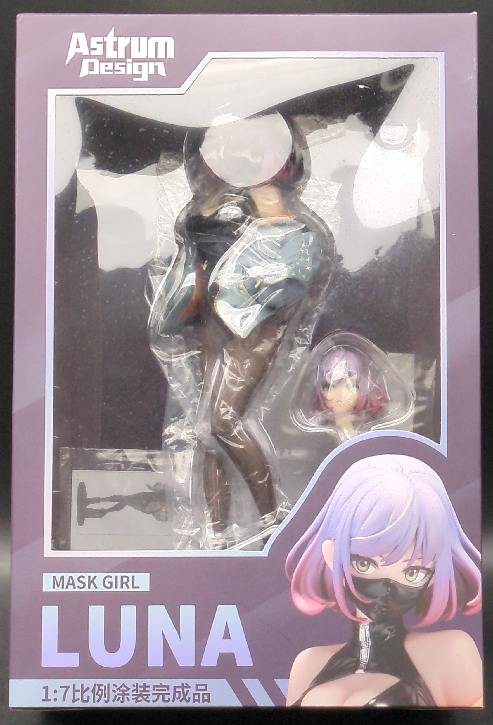 Astrum Design ORIGINAL DESIGN ART LUNA | まんだらけ Mandarake