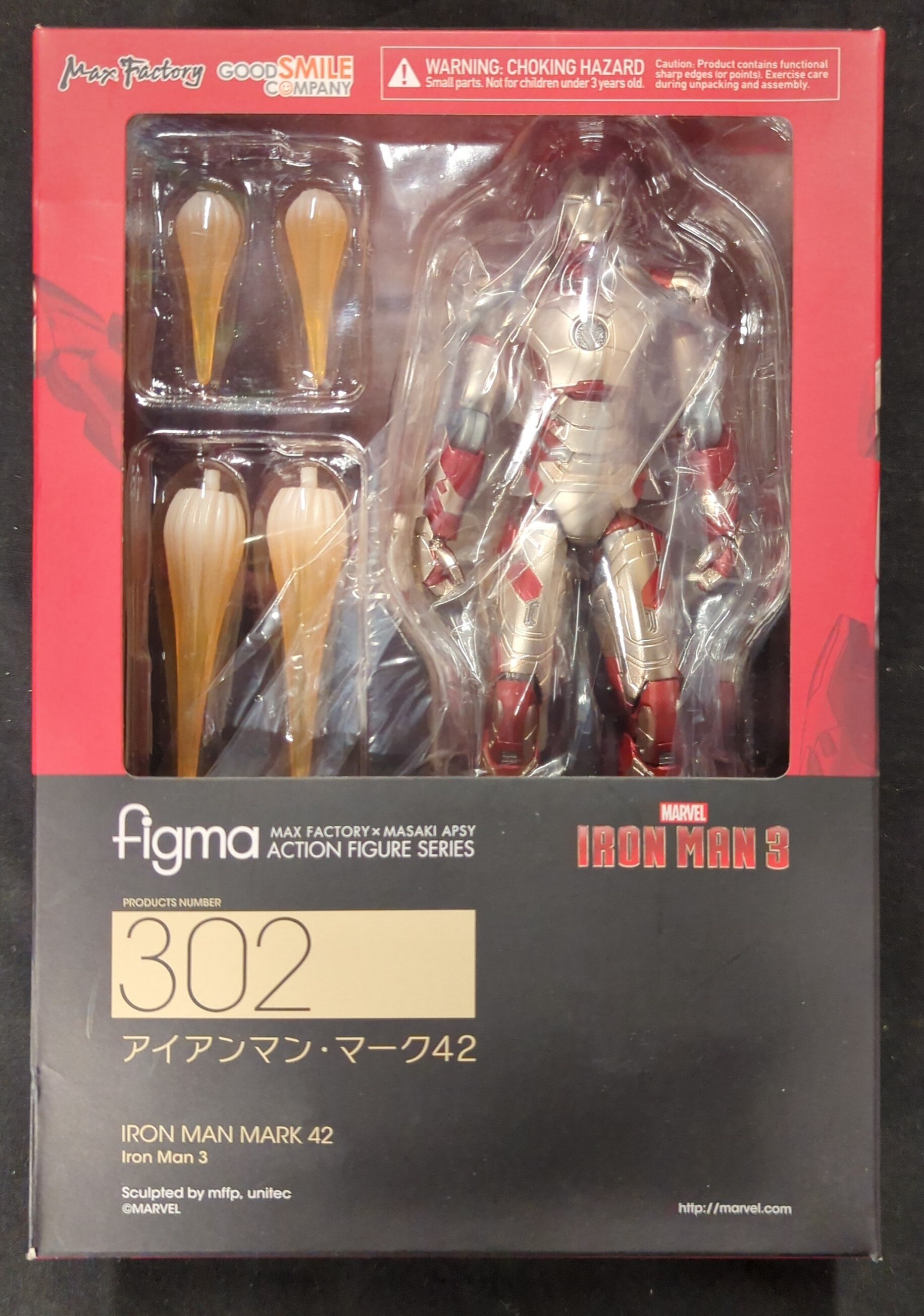 GOOD SMILE COMPANY figma IRONMAN3 アイアンマン・マーク42 302 | まんだらけ Mandarake