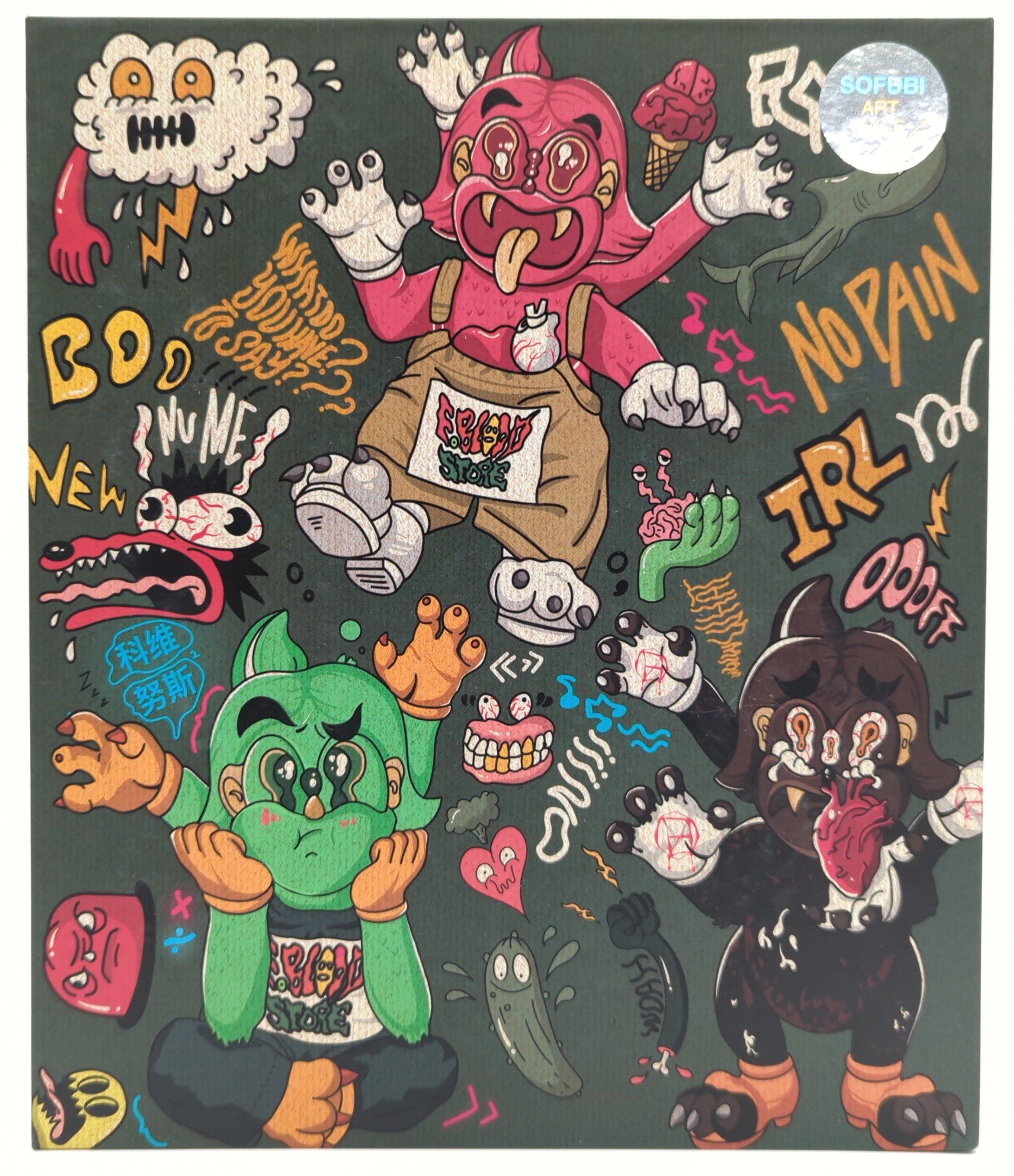 F.BLOOD STORE Daidaizi Aowu | まんだらけ Mandarake