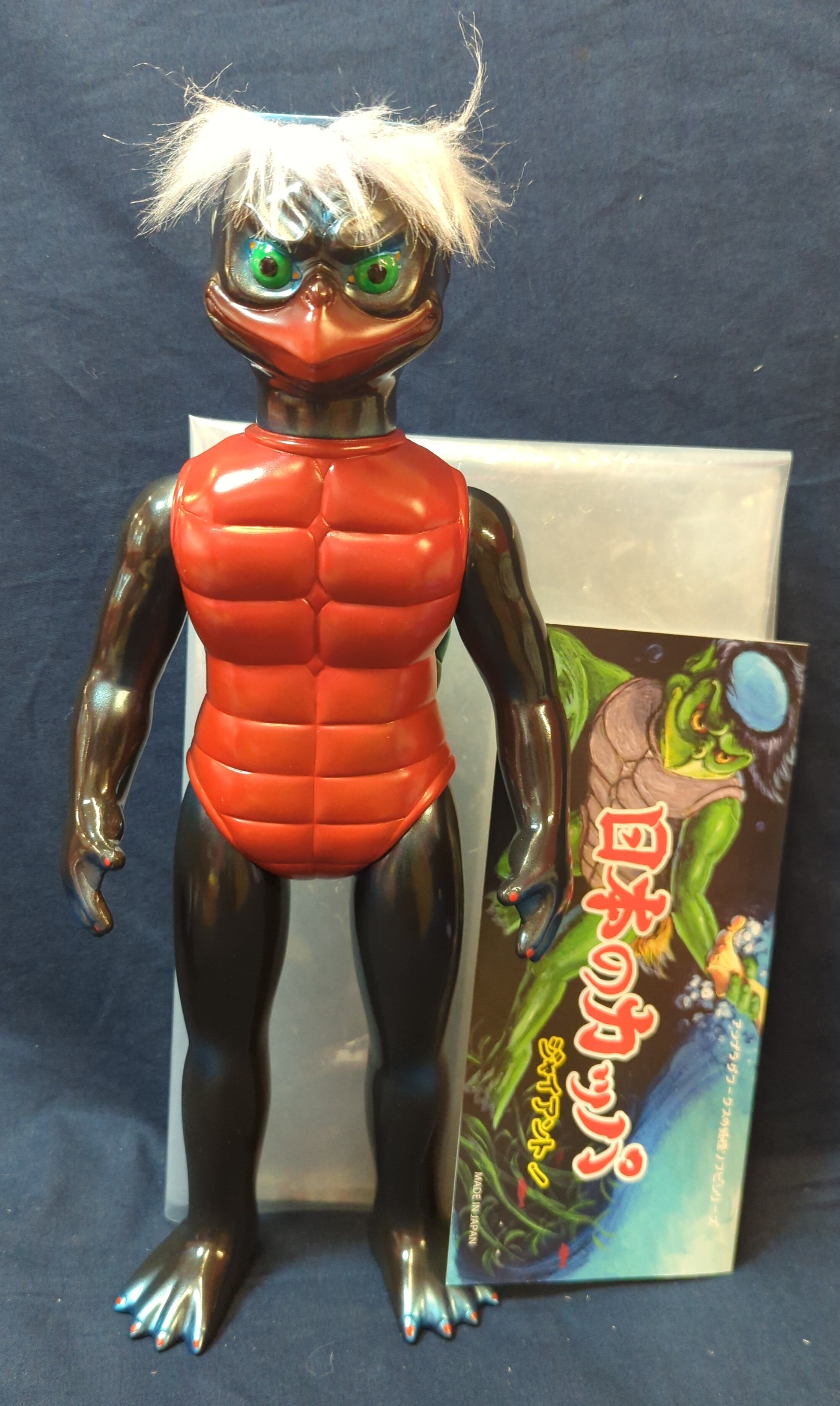UnpluG Works JAPONICA KAPPA 日本のカッパ Giant 黒成型/胴体赤 | まんだらけ Mandarake