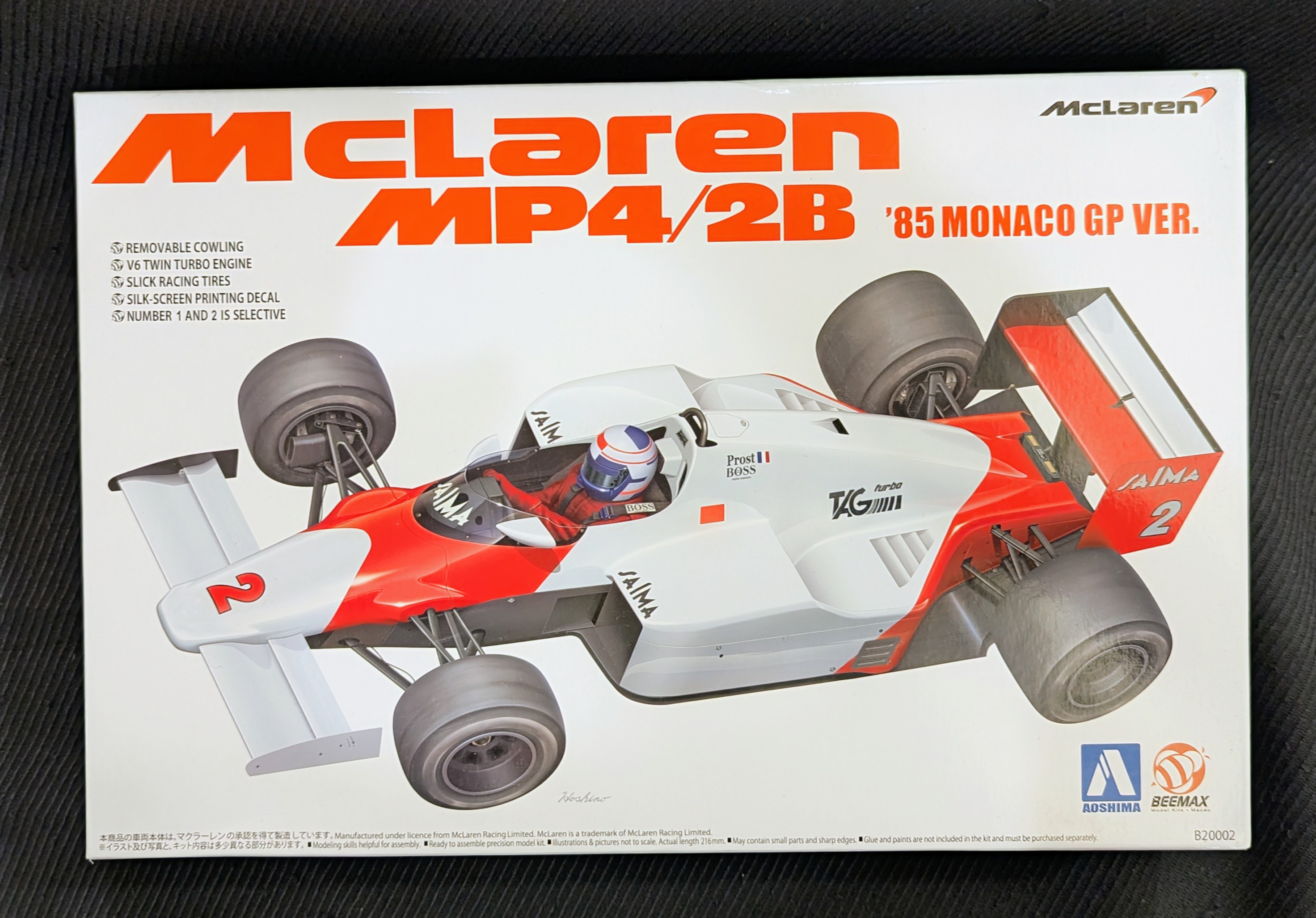 アオシマ 1/20BEEMAXシリーズ マクラーレン MP4/2B '85 モナコGP仕様 09 | まんだらけ Mandarake