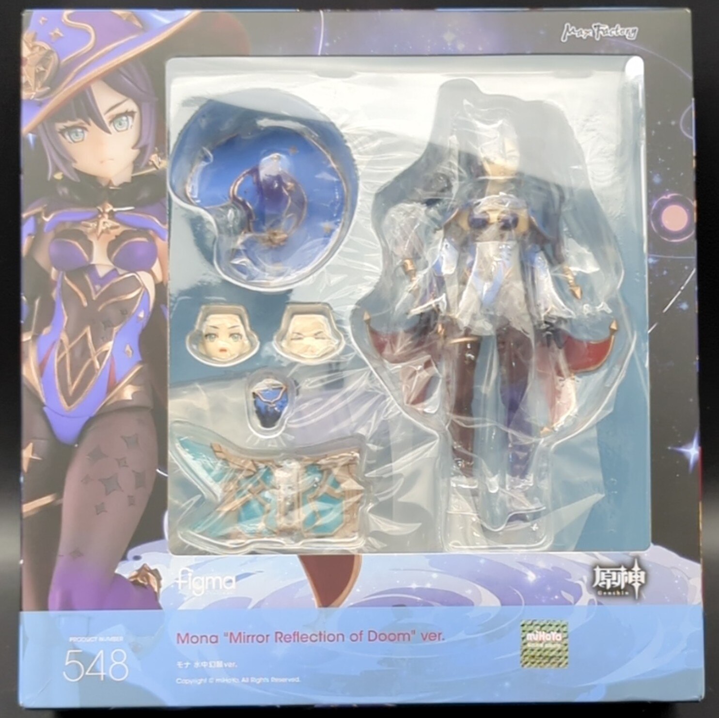MAXFACTORY figma モナ 水中幻願ver. 548 | まんだらけ Mandarake