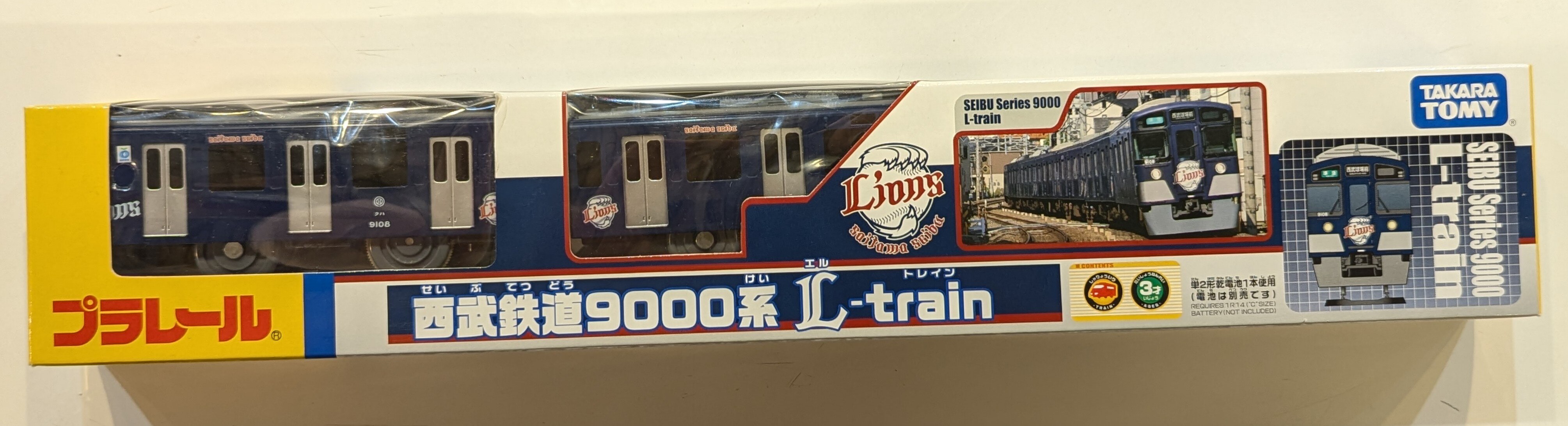 タカラトミー プラレール 西武鉄道9000系 L-TRAIN | まんだらけ Mandarake