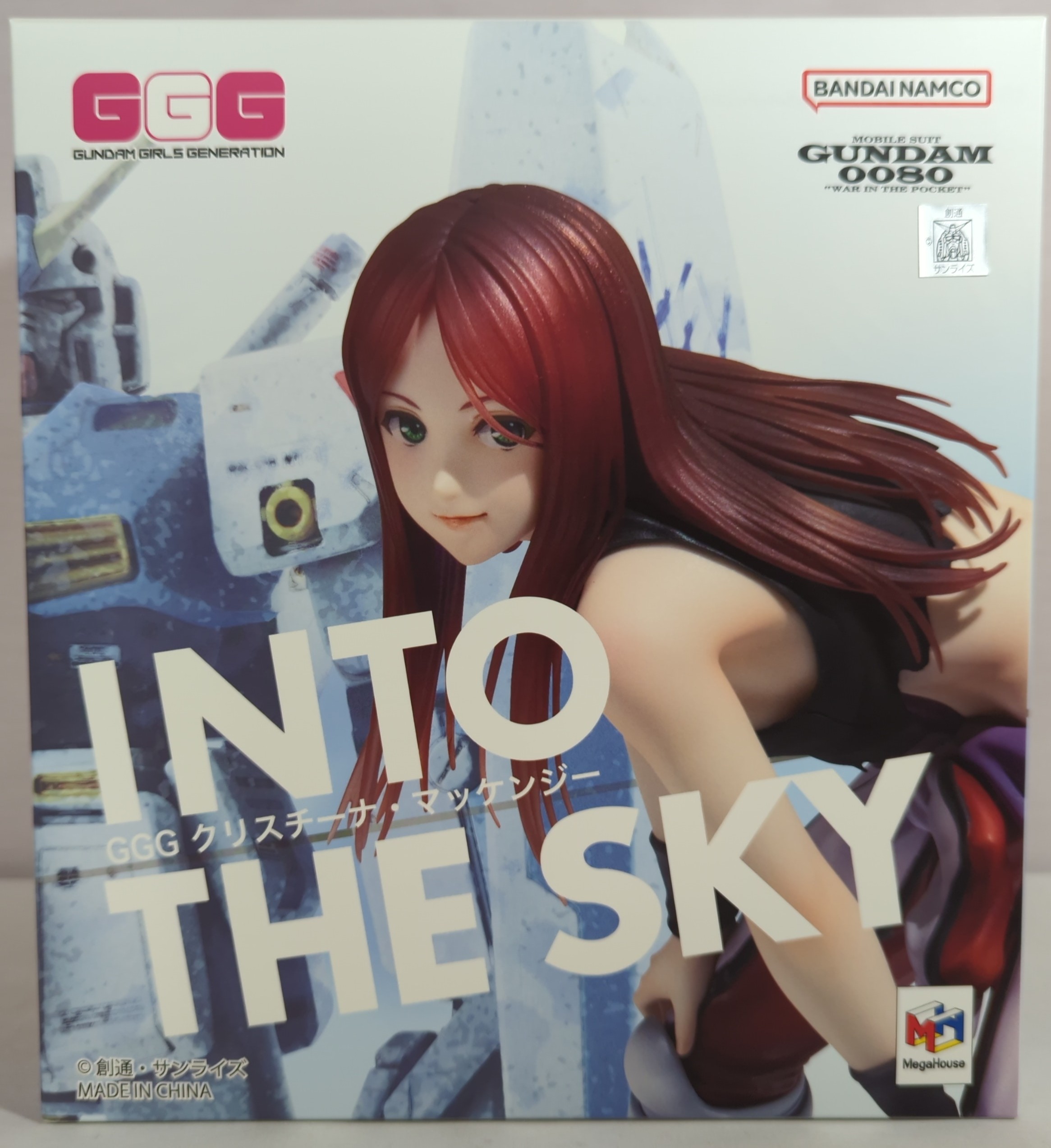 メガハウス GGG クリスチーナ マッケンジー | まんだらけ Mandarake