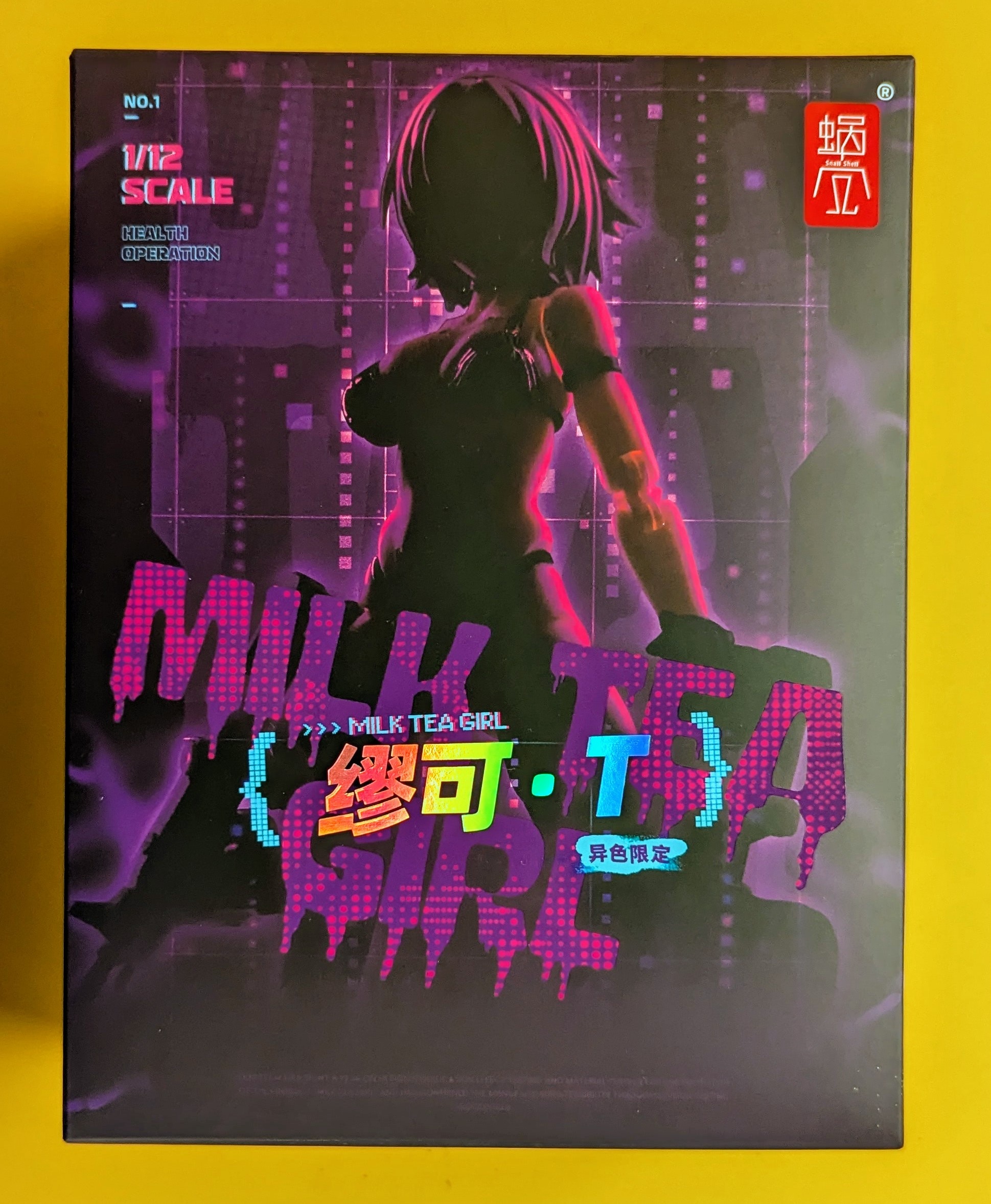SNAIL SHELL MILK TEA GIRL 1 | まんだらけ Mandarake