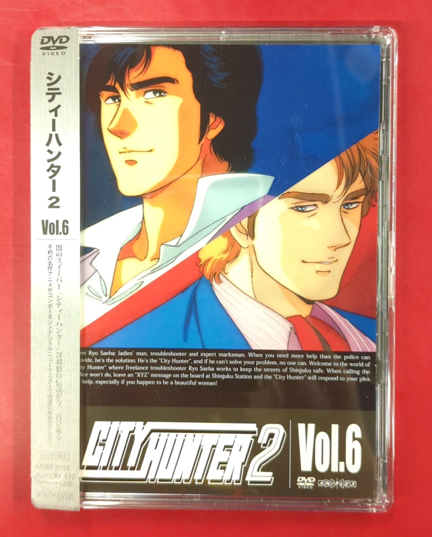 アニメDVD CITY HUNTER 2 Vol.6 | まんだらけ Mandarake