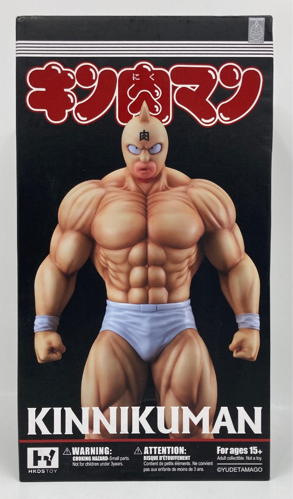 HKDSTOYヒキダシトイエイチエムエー 40cmビッグサイズソフビシリーズ キン肉マン(白パンツVer.) | まんだらけ Mandarake