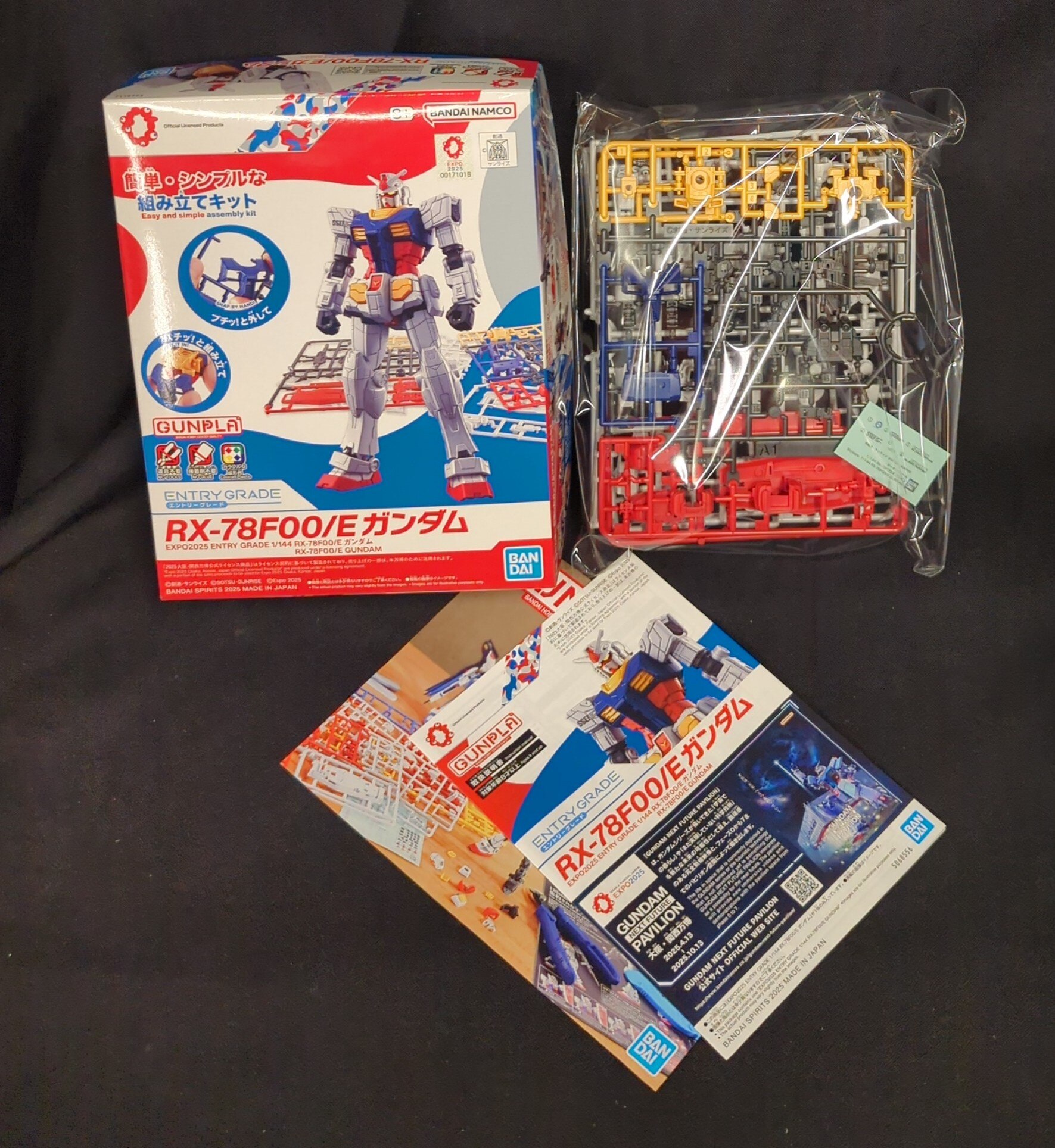 BANDAISPIRITS ENTRY GRADE1/144 大阪・関西万博GUNDAM RX-78F00/E ガンダム | まんだらけ Mandarake