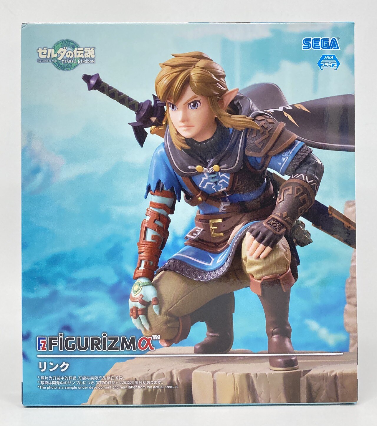セガ FIGURIZMα ゼルダの伝説 リンク | まんだらけ Mandarake