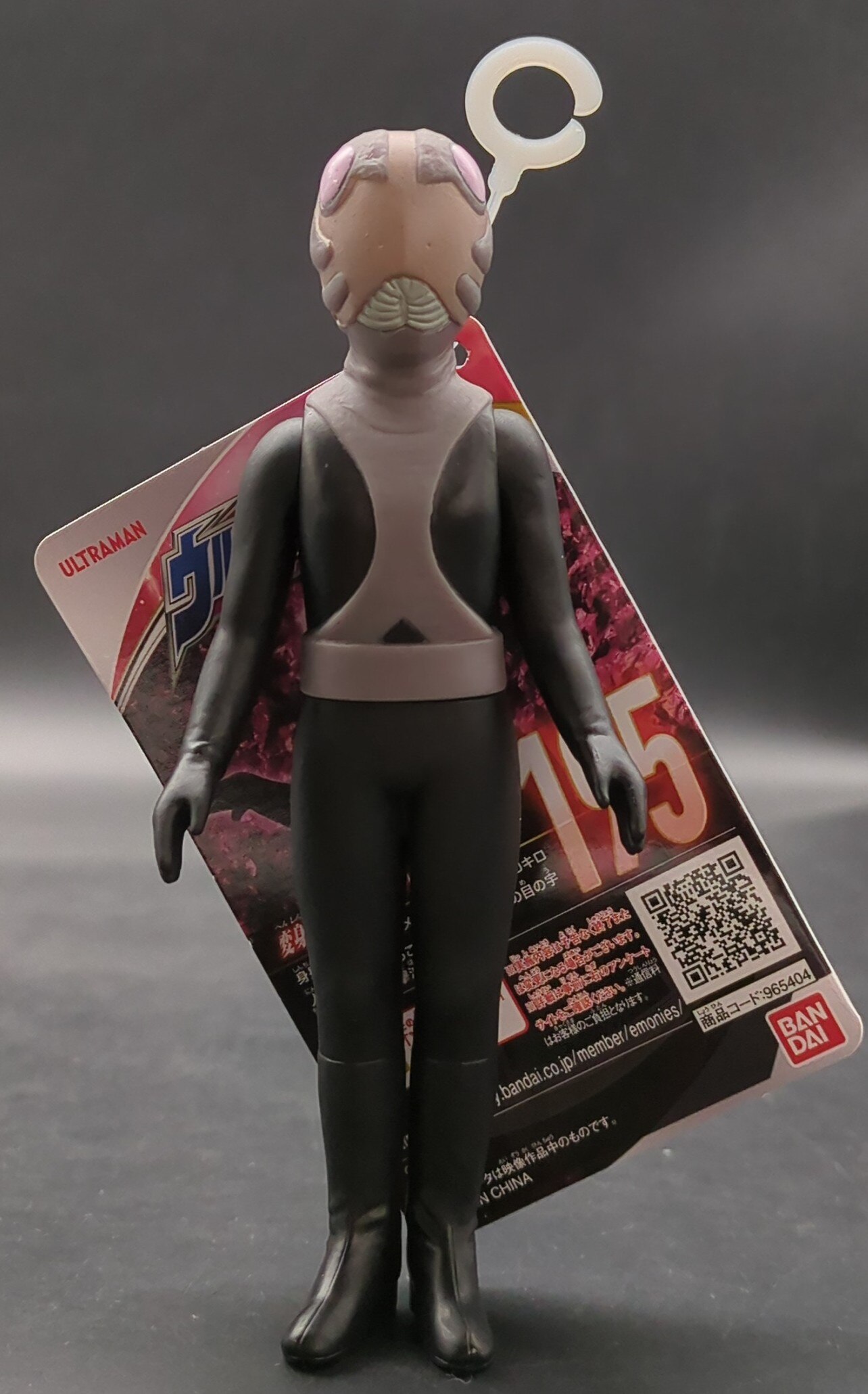 バンダイ ウルトラ怪獣シリーズ ピット星人(ピンクver.) 195 | まんだらけ Mandarake