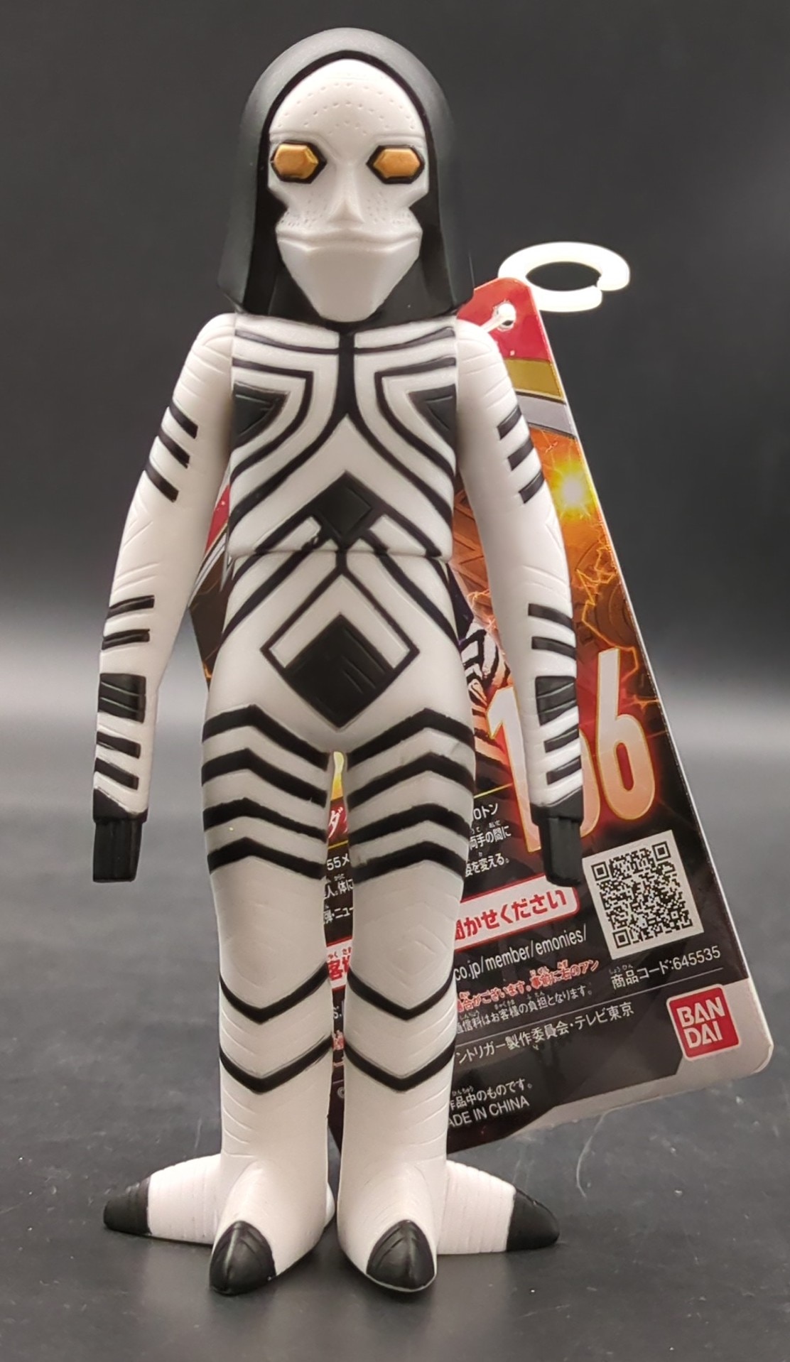 バンダイ ウルトラ怪獣シリーズ 三面怪人 ダダ（パワードダダ） 156 | まんだらけ Mandarake
