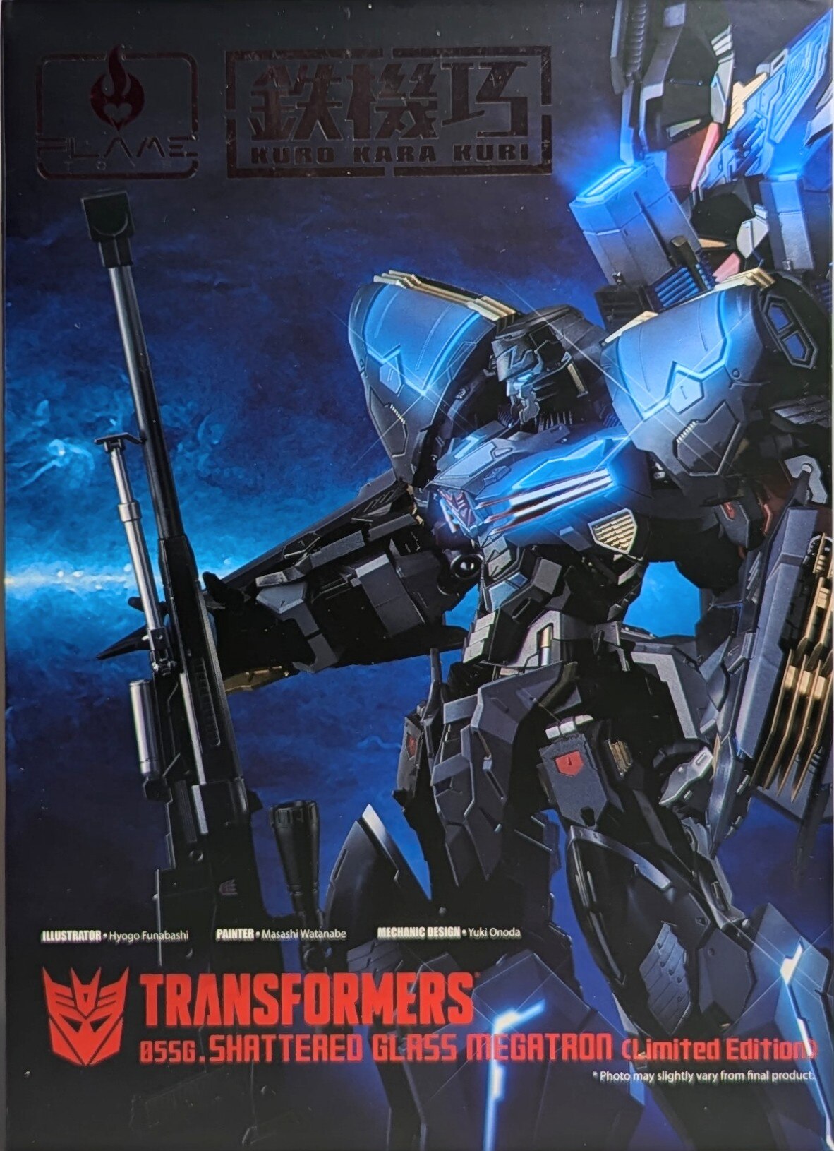 FLAMETOYS 鉄機巧 SHATTERED GLASS MEGATRON(limited edition) 055G | まんだらけ Mandarake