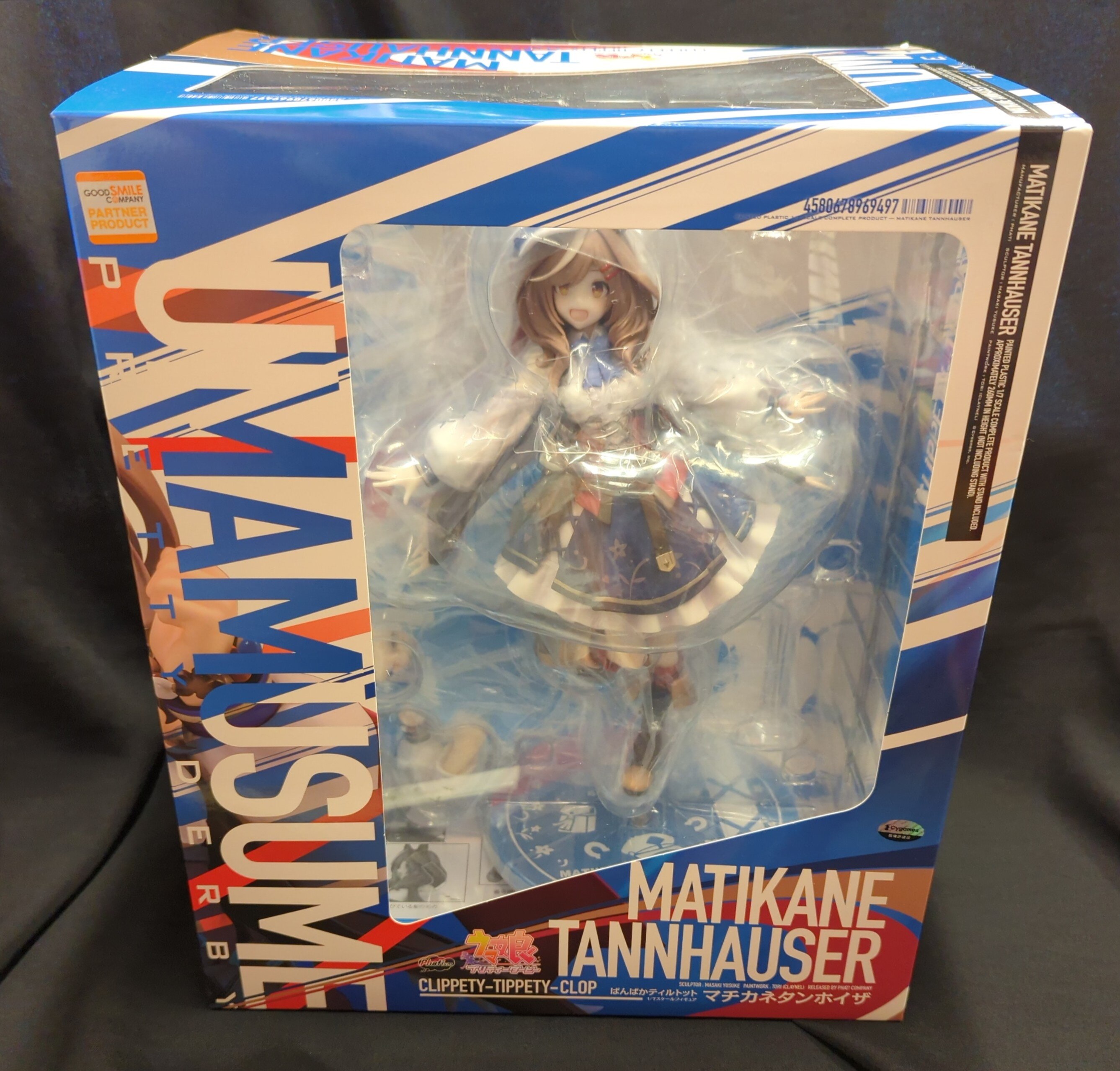 Phat! 1/7スケール グッドスマイルカンパニー マチカネタンホイザ/ぱんぱかティルトット | まんだらけ Mandarake