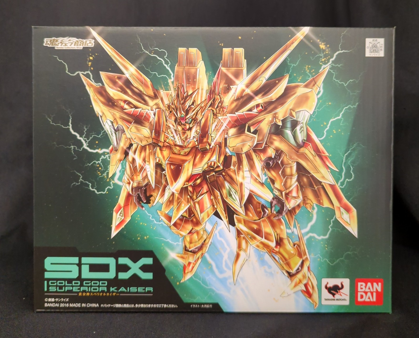 バンダイ SDX 新SDガンダム外伝 黄金神話 黄金神スペリオルカイザー | まんだらけ Mandarake