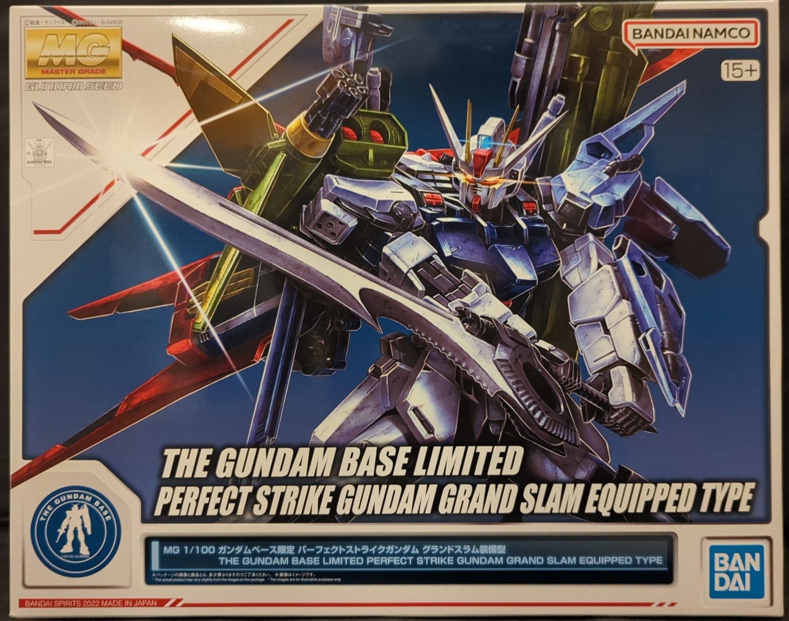 BANDAI SPIRITS MG 1/100 ガンダムベース限定 機動戦士ガンダムSEED パーフェクトストライクガンダム グランドスラム装備/15+表記 | まんだらけ Mandarake