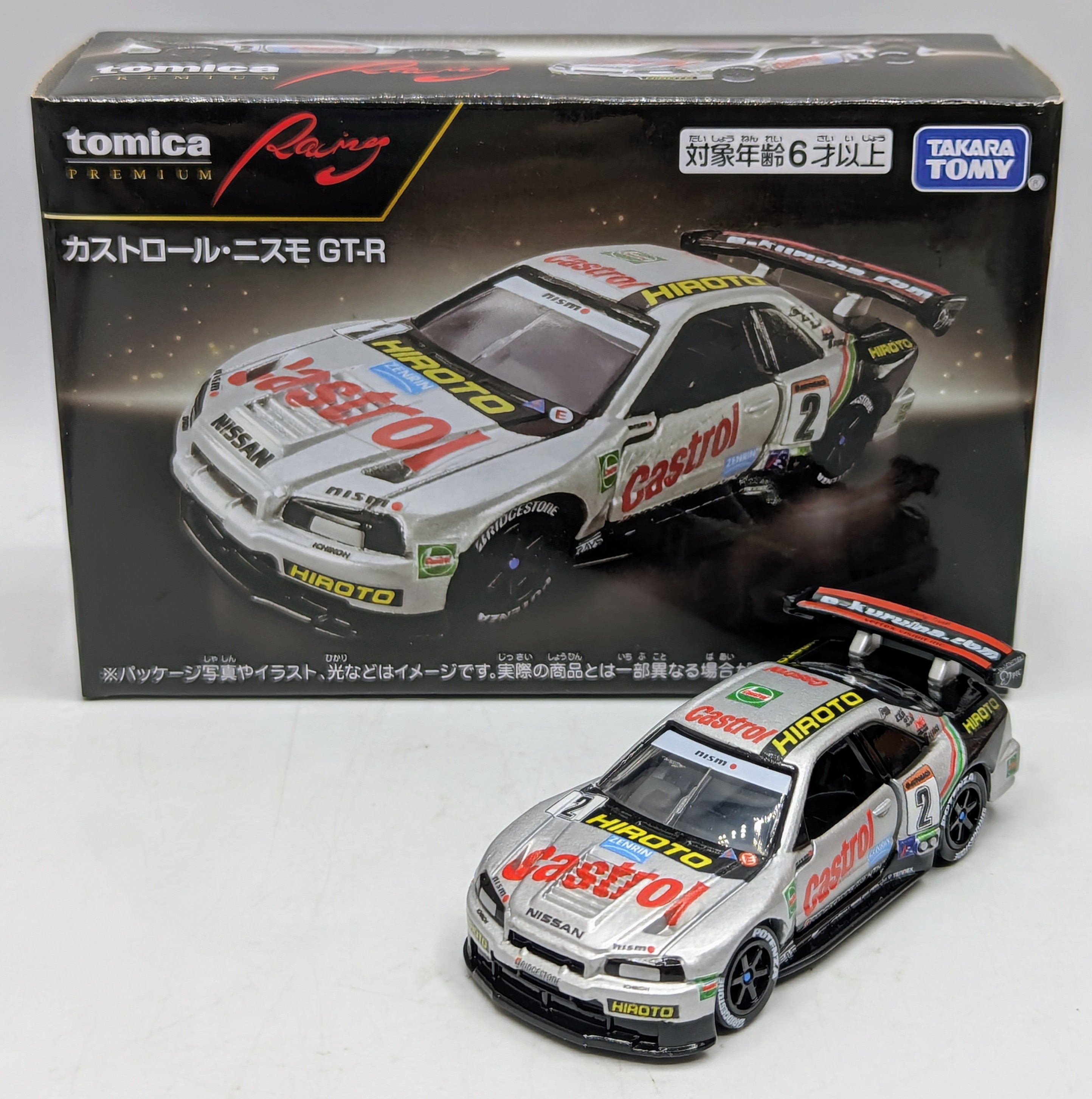 タカラトミー トミカプレミアムRacing カストロール・ニスモ GT-R | まんだらけ Mandarake
