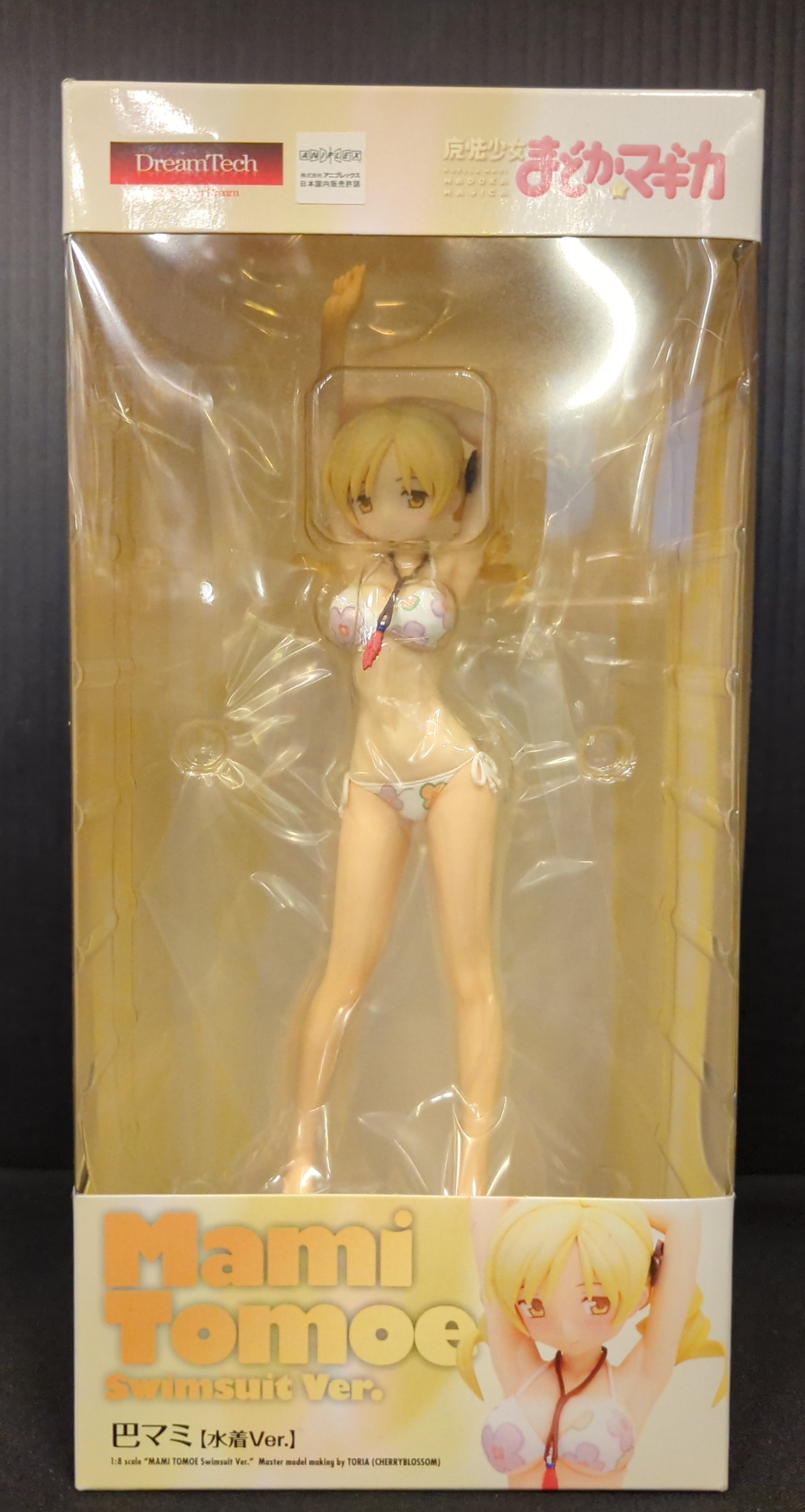 wave Dream Tech 巴マミ 水着ver | まんだらけ Mandarake