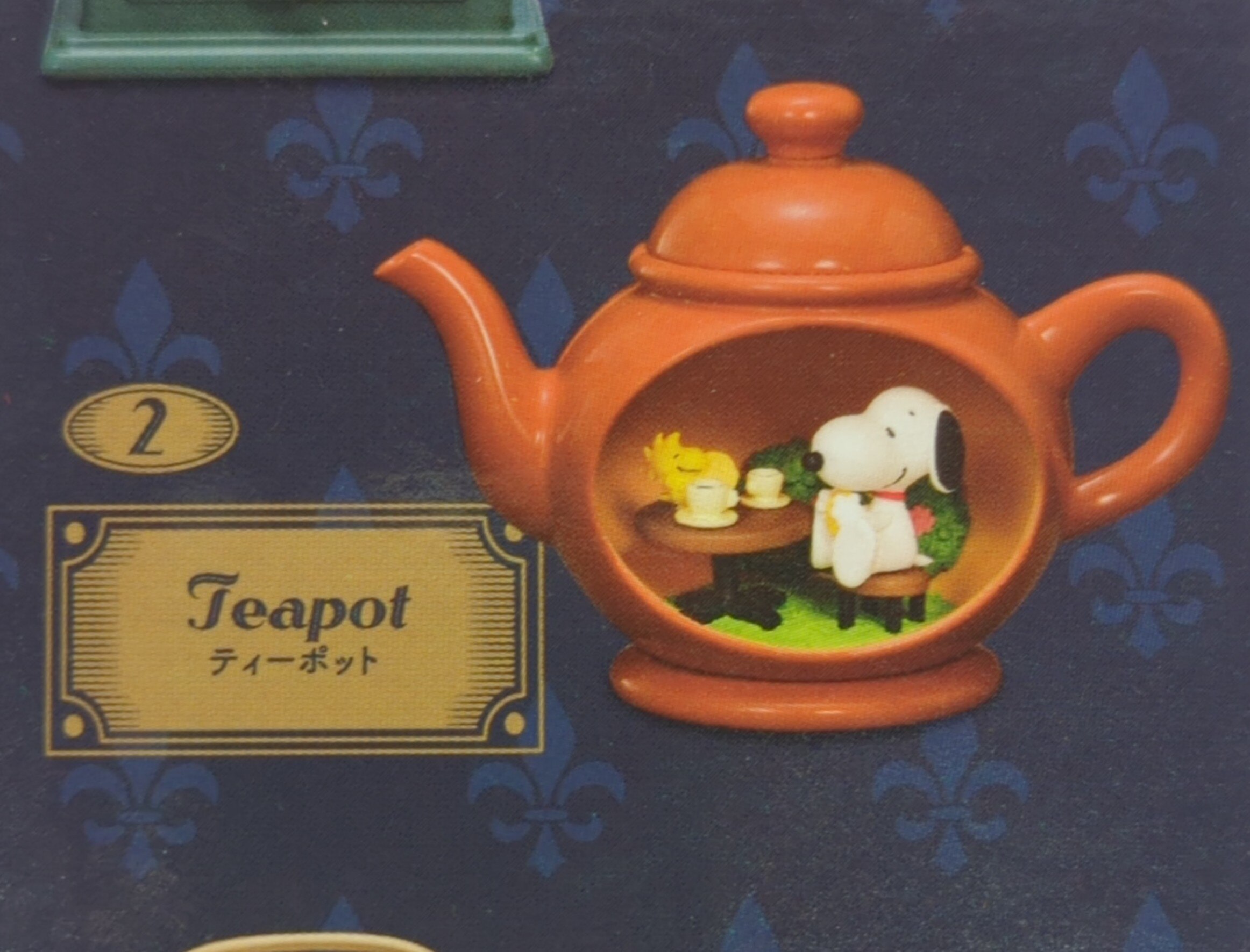 リーメント アンティーク ジオラマ コレクション Teapot | まんだらけ Mandarake