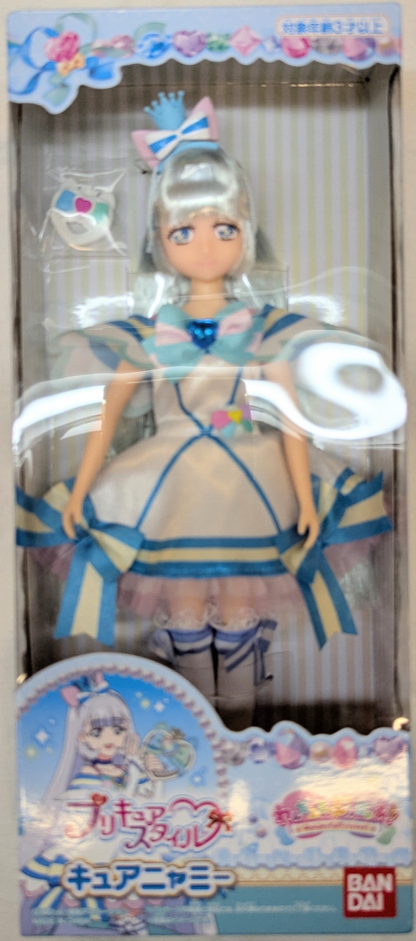 バンダイ プリキュアスタイル わんだふるぷりきゅあ! キュアニャミー | まんだらけ Mandarake