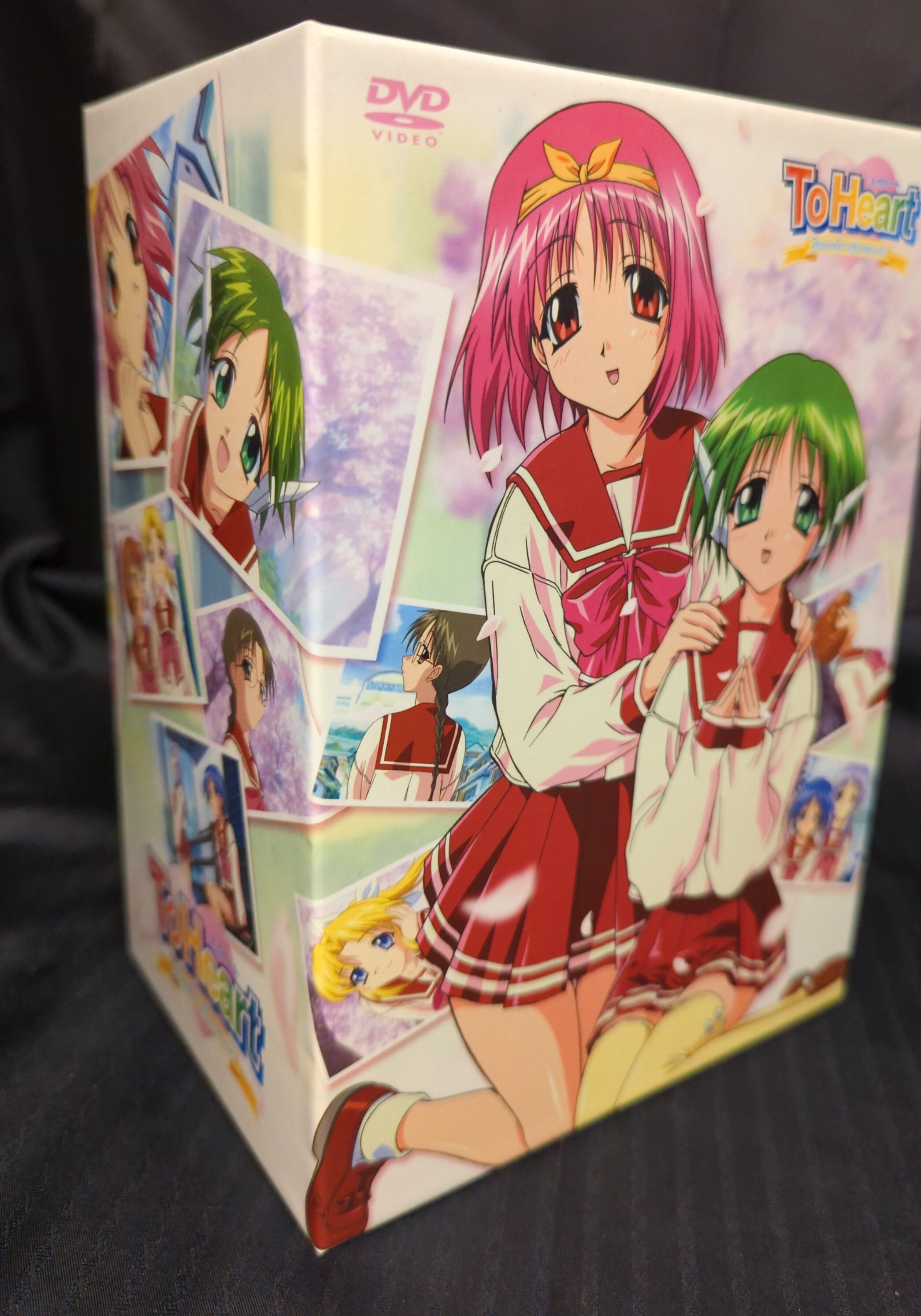 アニメDVD ToHeart Remember my memories 初回全7巻 セット | まんだらけ Mandarake