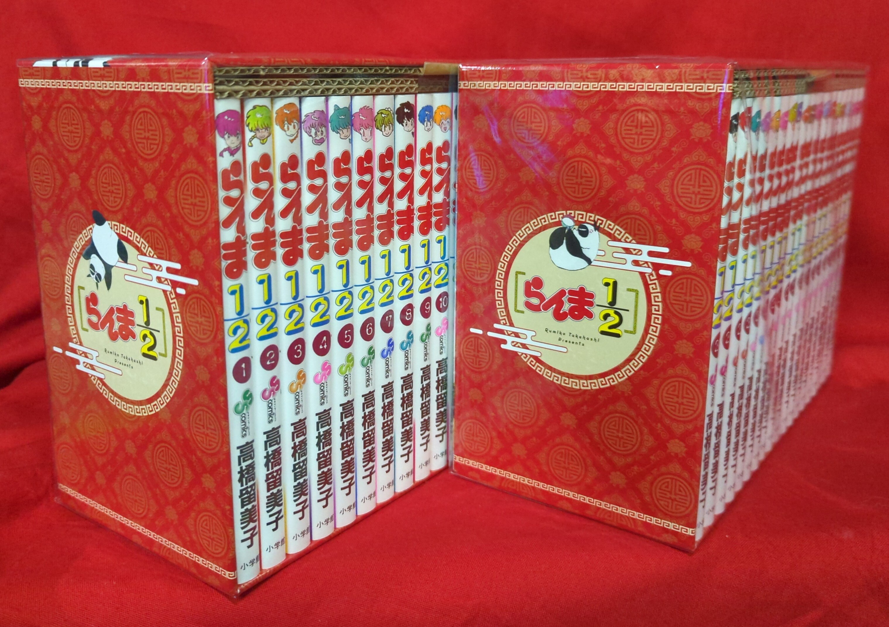 小学館 高橋留美子 らんま1/2 SSC完全復刻BOX | まんだらけ Mandarake