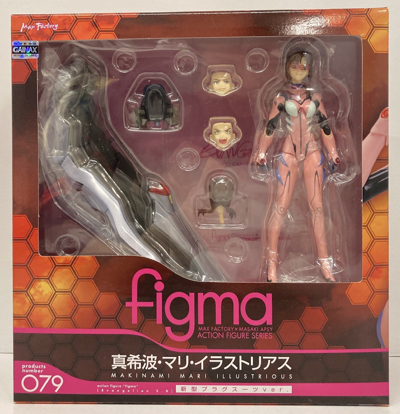 MAXFACTORY figma エヴァンゲリヲン新劇場版:破 真希波・マリ・イラストリアス 新型プラグスーツ ver 79 | まんだらけ Mandarake