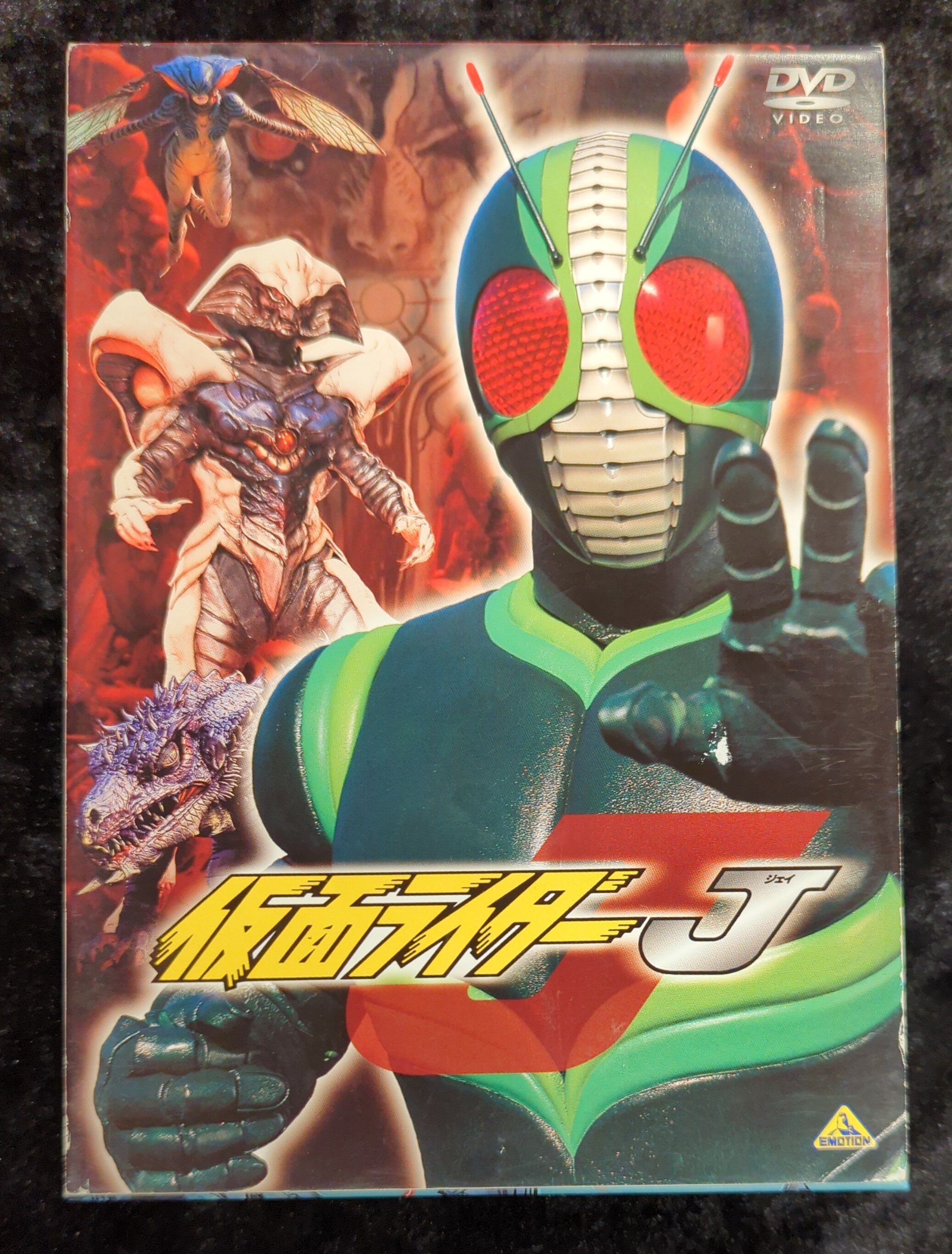 特撮DVD 【初回BOX付セット】仮面ライダーJ+仮面ライダーZO セット | まんだらけ Mandarake