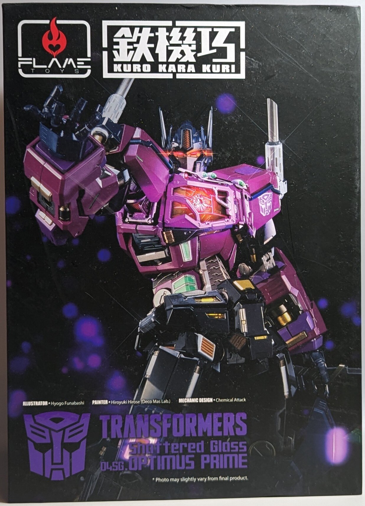 FLAME TOYS 鉄機巧 OPTIMUS PRIME shattered Glass 4 | まんだらけ Mandarake