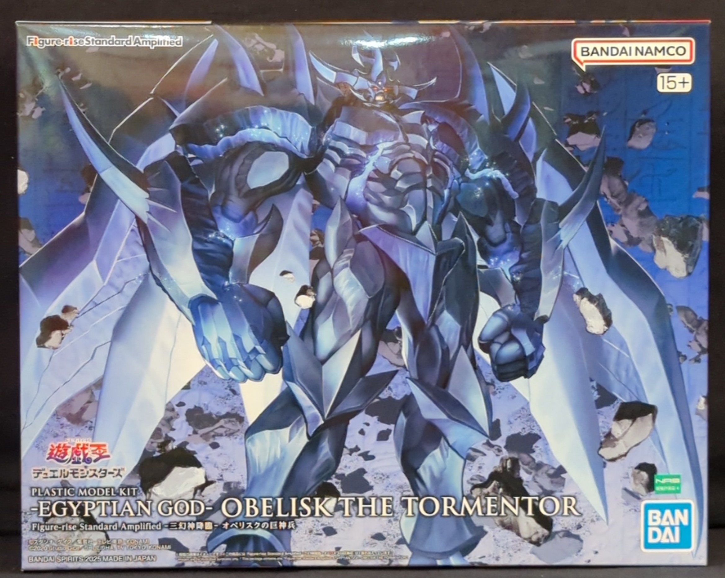 バンダイ Figure-rise Standard Amplified -三幻神降臨- オベリスクの巨神兵 | まんだらけ Mandarake