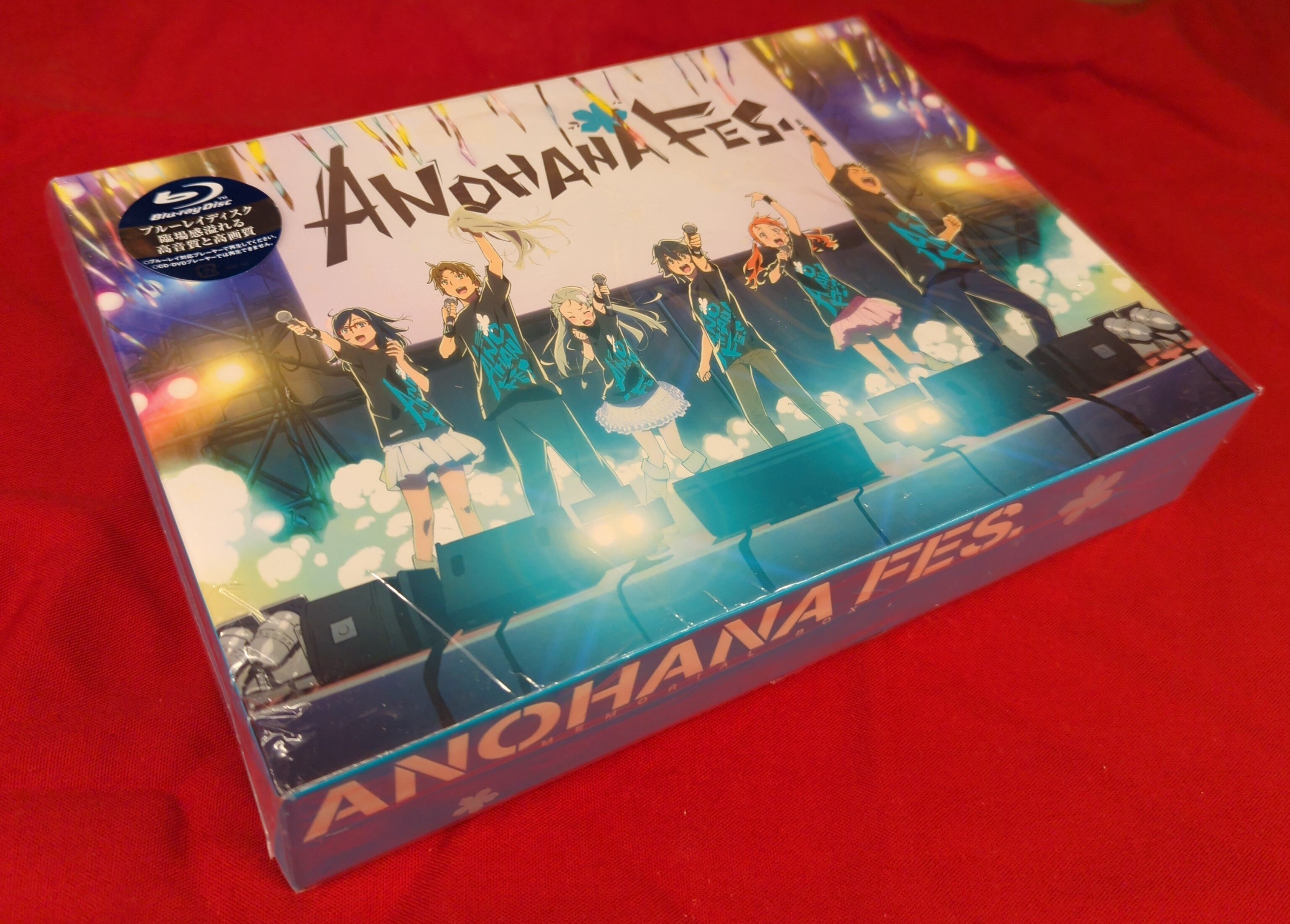 アニメBlu-ray 特典確認)ANOHANA FES. メモリアルボックス | まんだらけ Mandarake