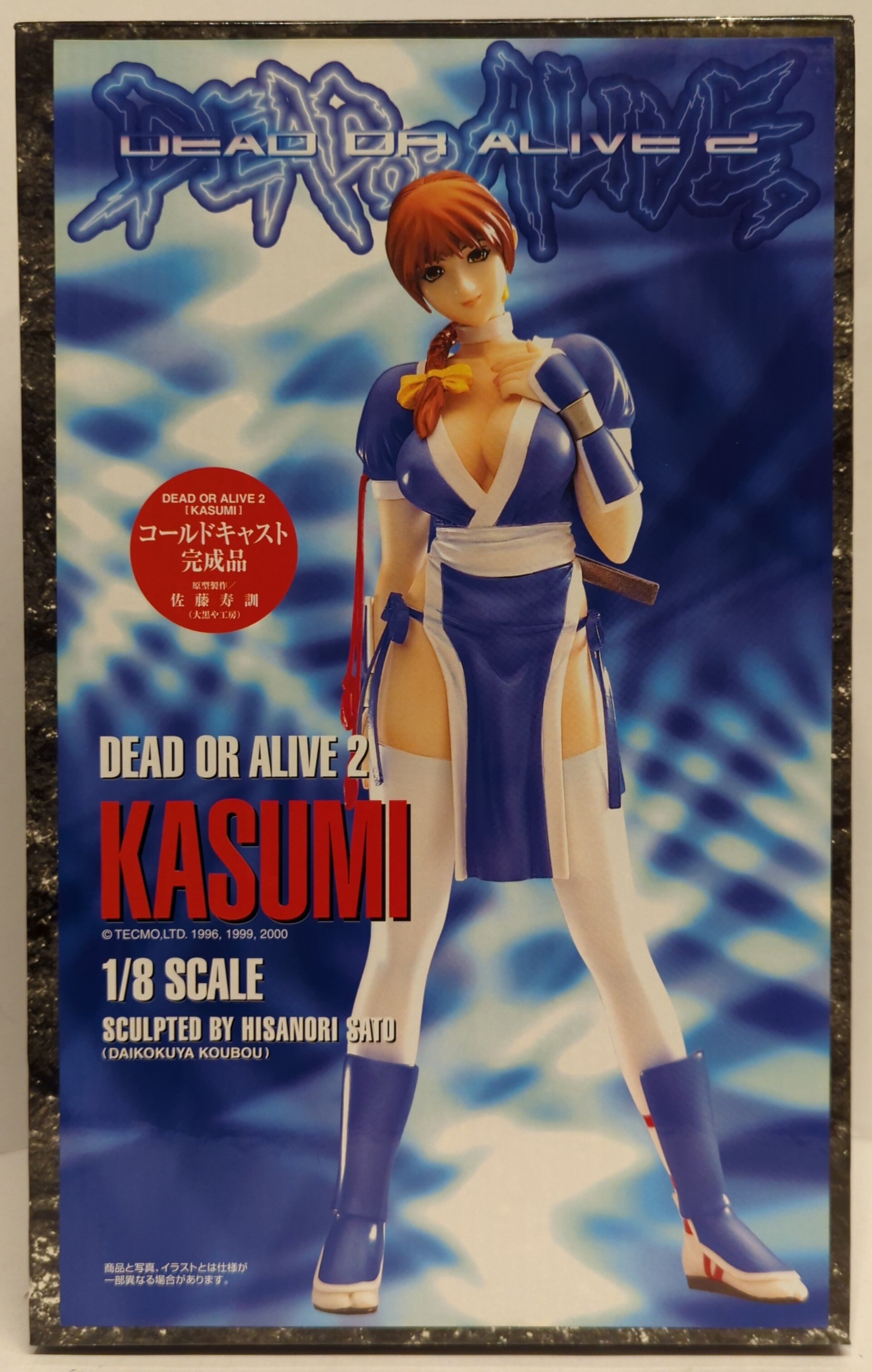 Epoch Co Epoch Co Dead or Alive 2 Kasumi/Dead or Alive 2/1/8 Finished Product Finished Product ...