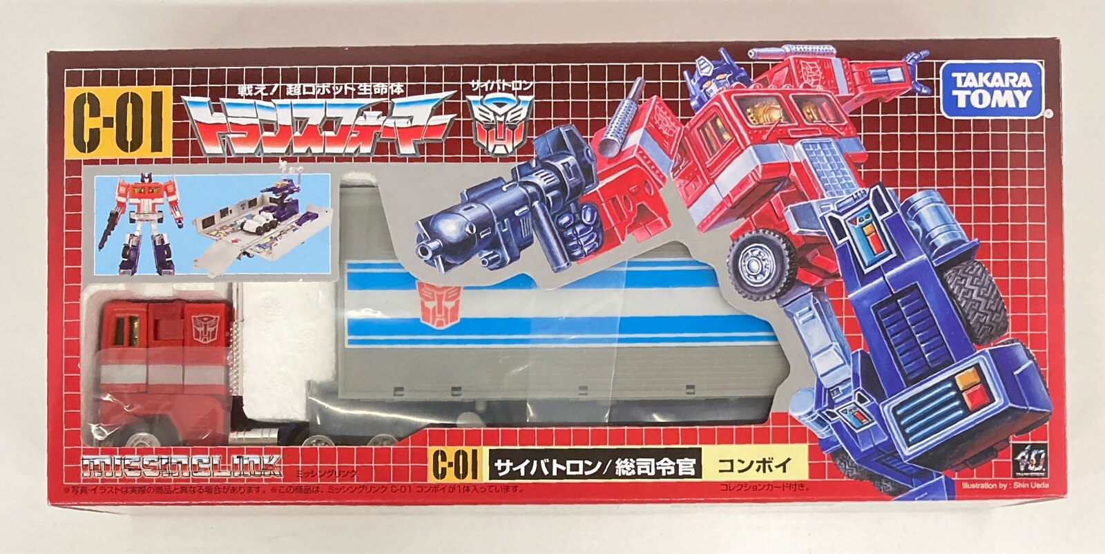 タカラトミー ミッシングリンク コンボイ C01 | まんだらけ Mandarake