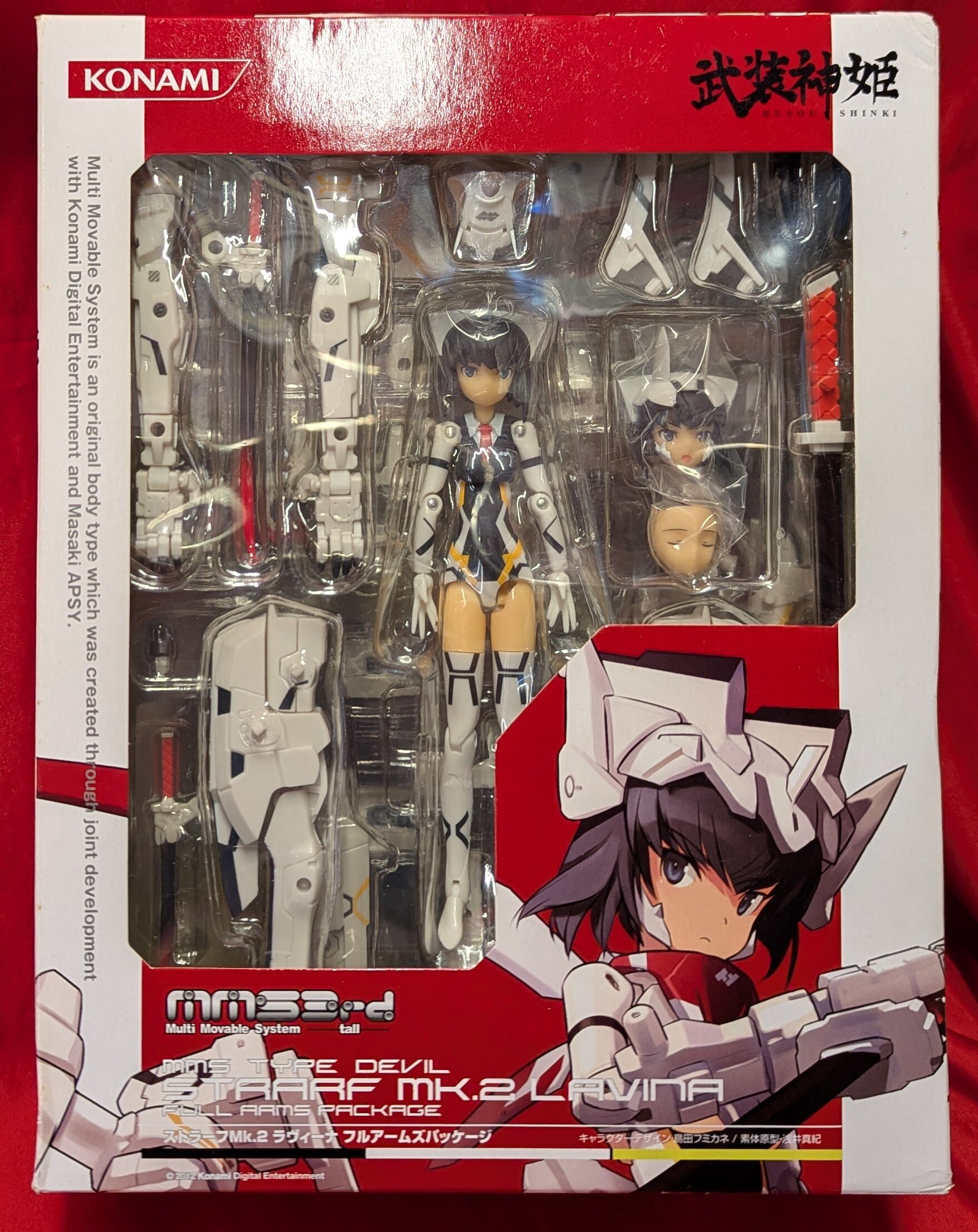 コナミ MMS3rd ストラーフMk2 ラヴィーナ フルアームズパッケージ | まんだらけ Mandarake