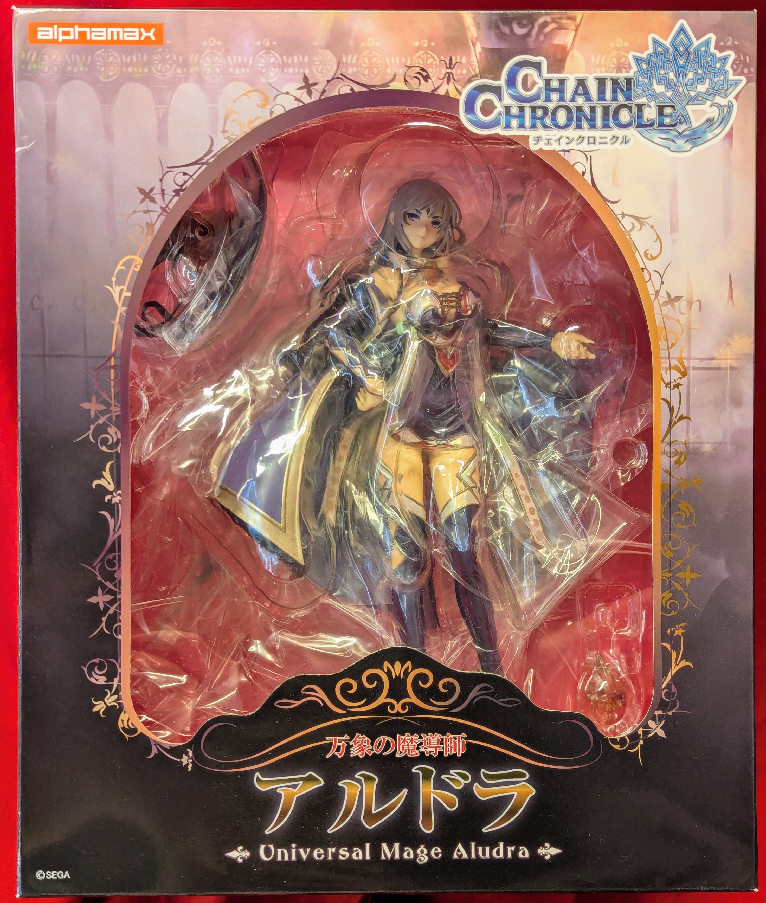 alphamax 万象の魔術師 アルドラ | まんだらけ Mandarake