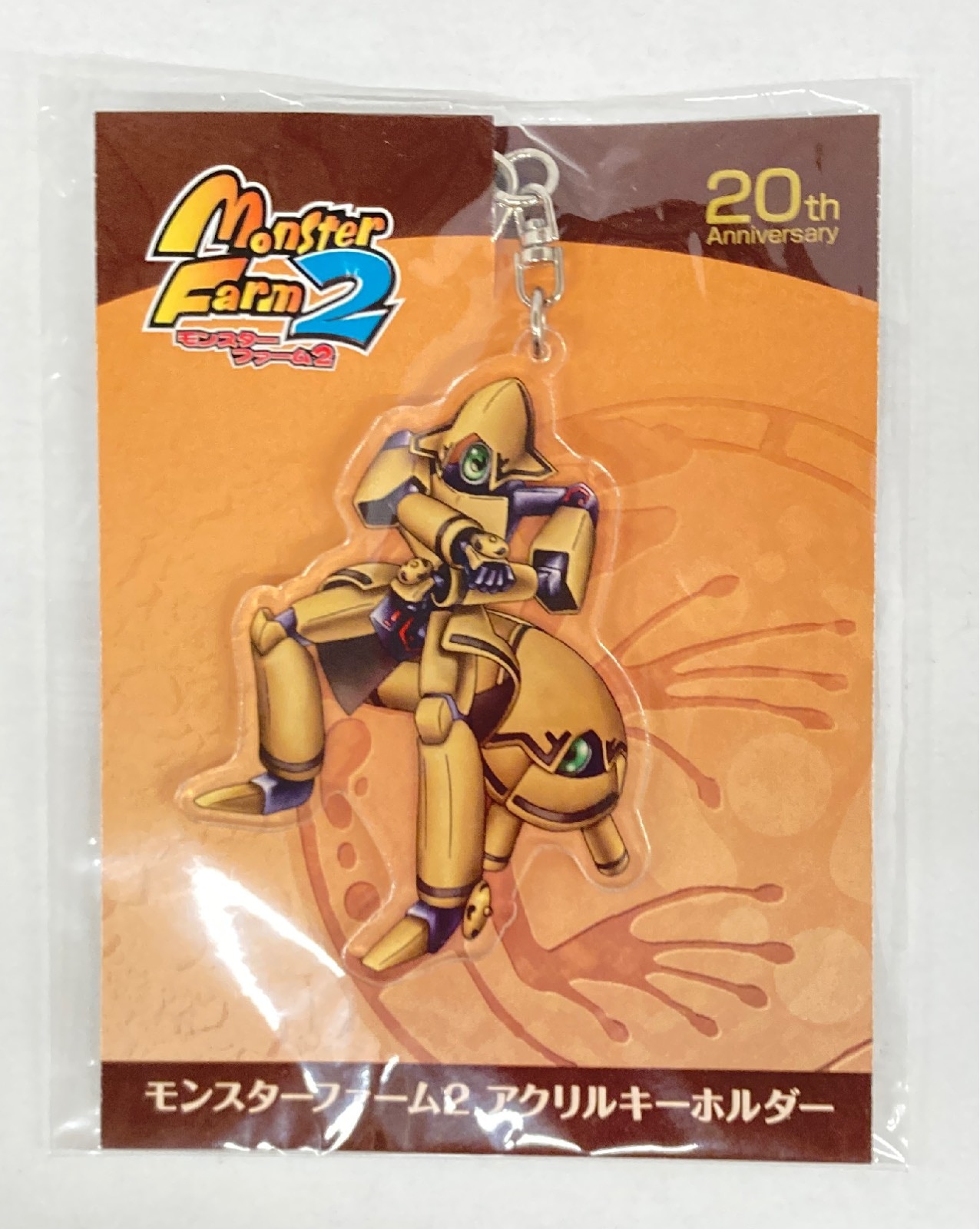コーエーテクモゲームス アクリルキーホルダー モンスターファーム2 20th Anniversary ヘンガー | まんだらけ Mandarake