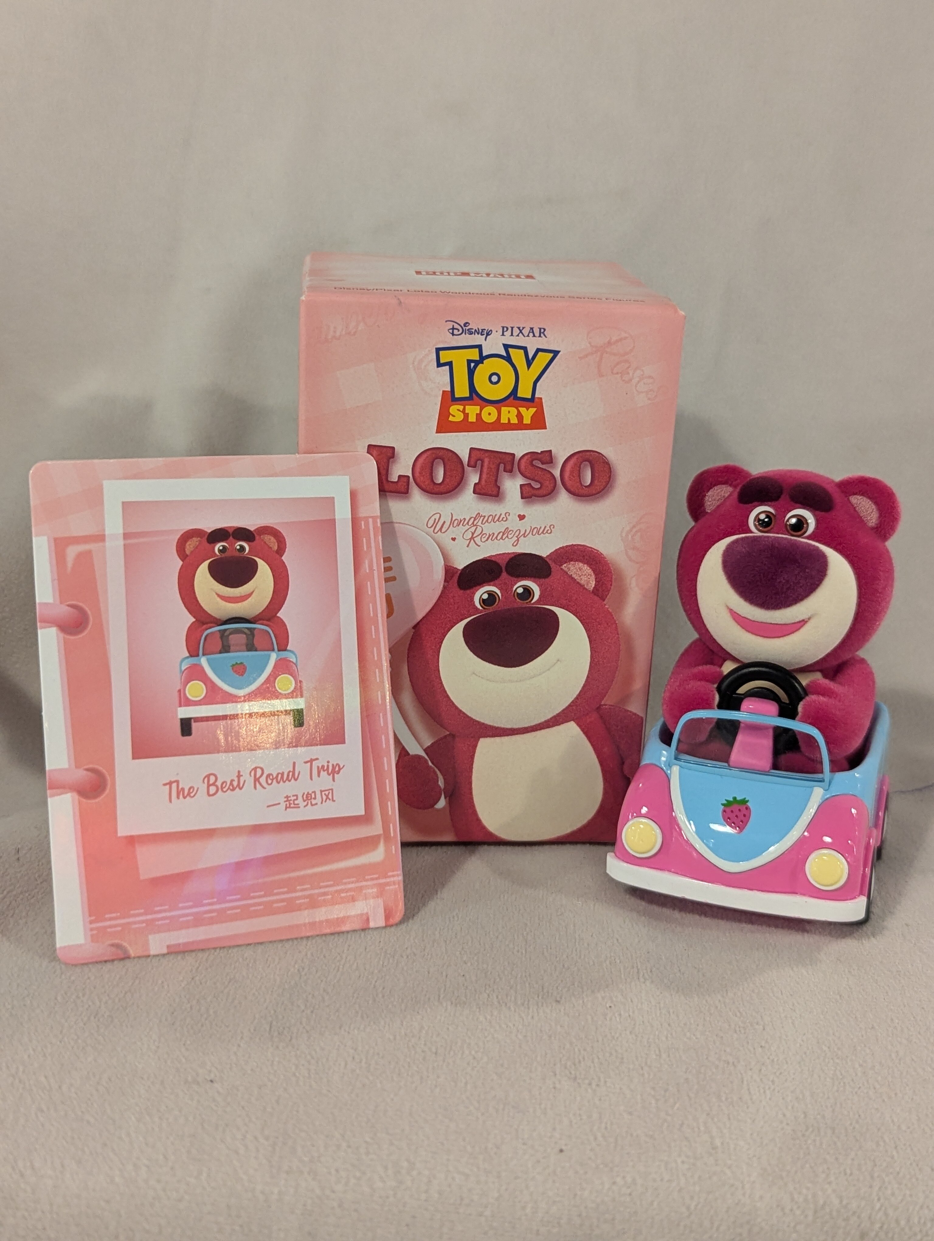 POP MART Lotso Wondrous Rendezvous PIXAR The Best Road Trip | まんだらけ Mandarake