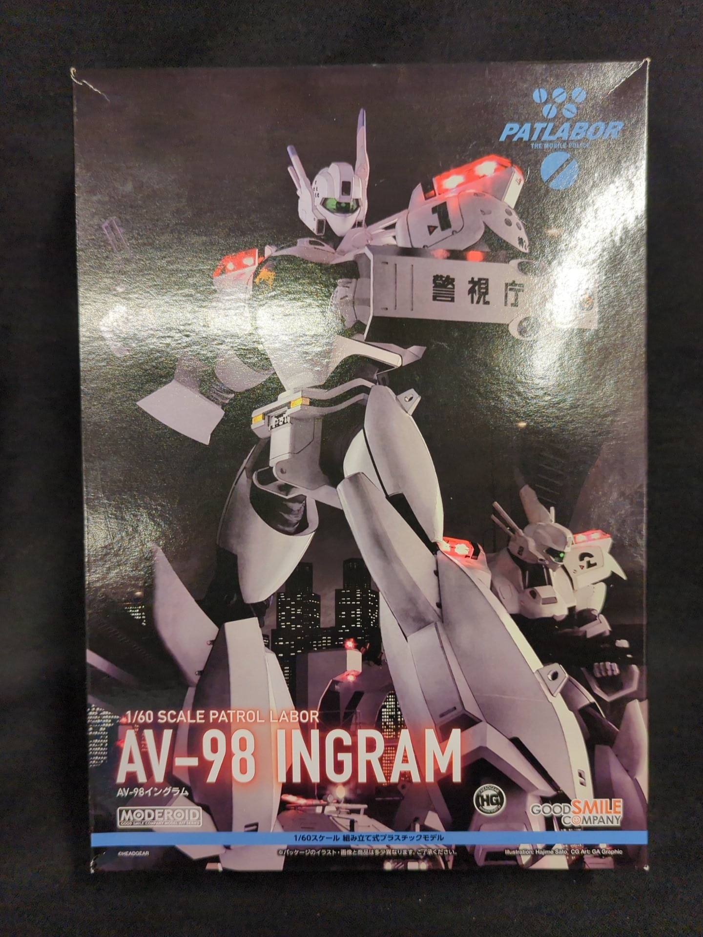 グッドスマイルカンパニー MODEROID AV-98イングラム | まんだらけ Mandarake
